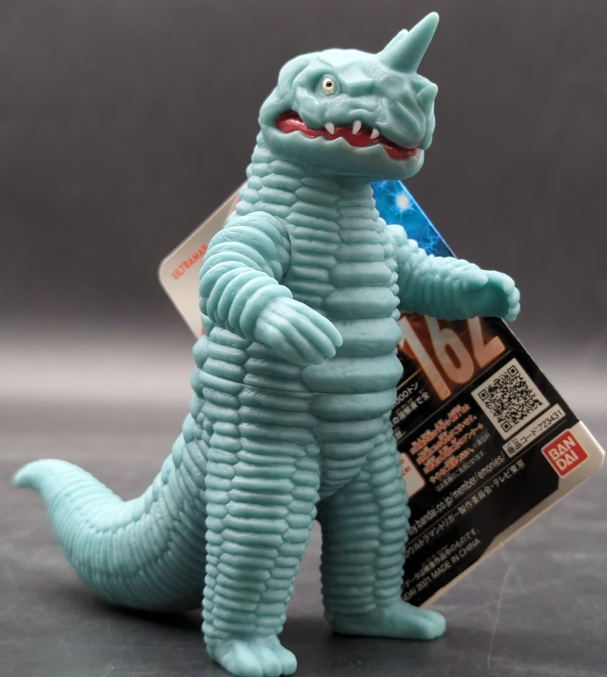 バンダイ ウルトラ怪獣シリーズ アボラス 162 | まんだらけ Mandarake