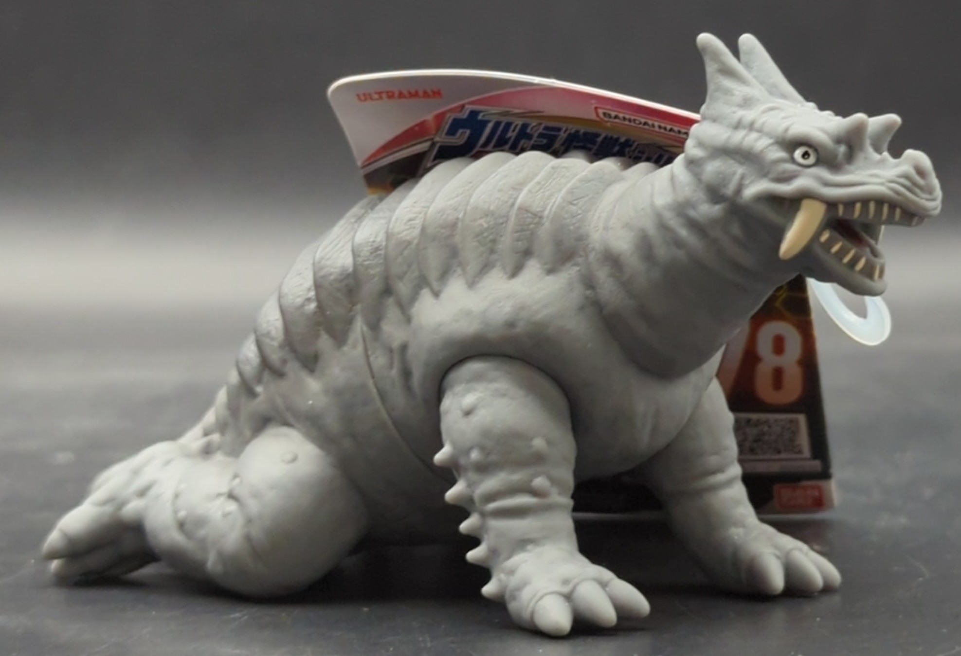 バンダイ ウルトラ怪獣シリーズ パゴス 178 | まんだらけ Mandarake