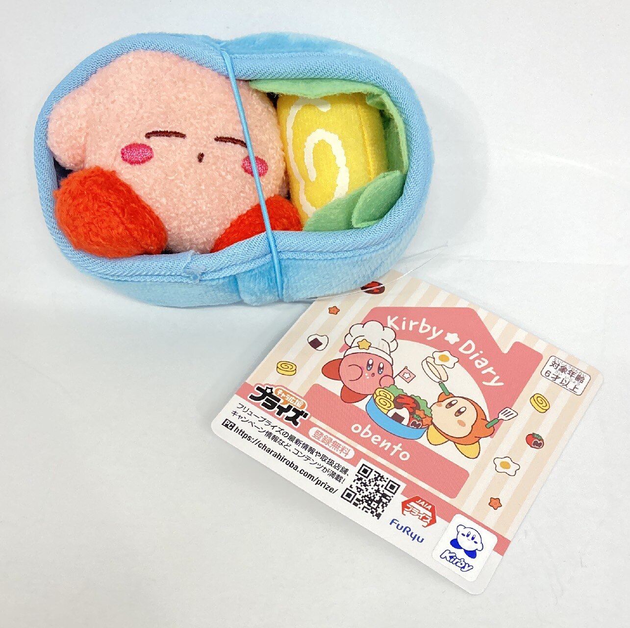 フリュー マスコット Kirby★Diary obento カービィ (卵焼き) | まんだらけ Mandarake