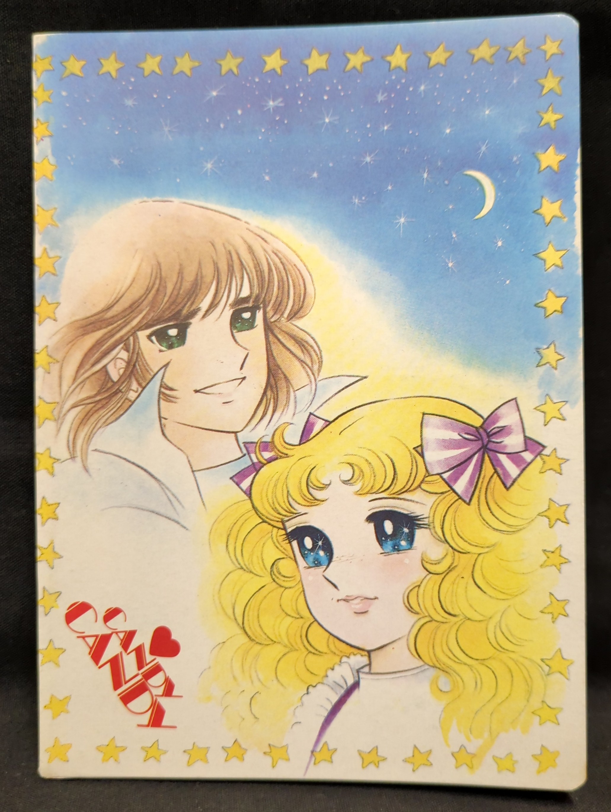 ノート CANDY CANDY | まんだらけ Mandarake