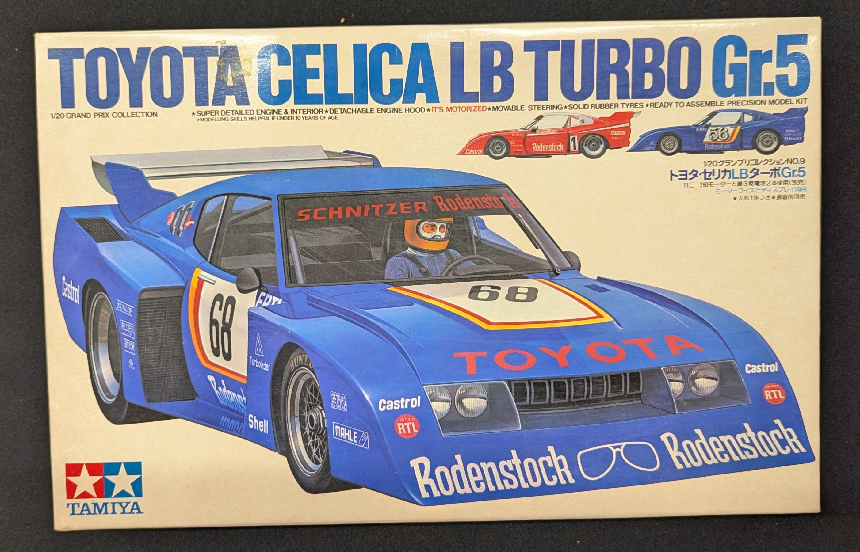 タミヤ 1/20 グランプリコレクション トヨタ セリカLB ターボ Gr.5/グランプリコレクション 9 | まんだらけ Mandarake