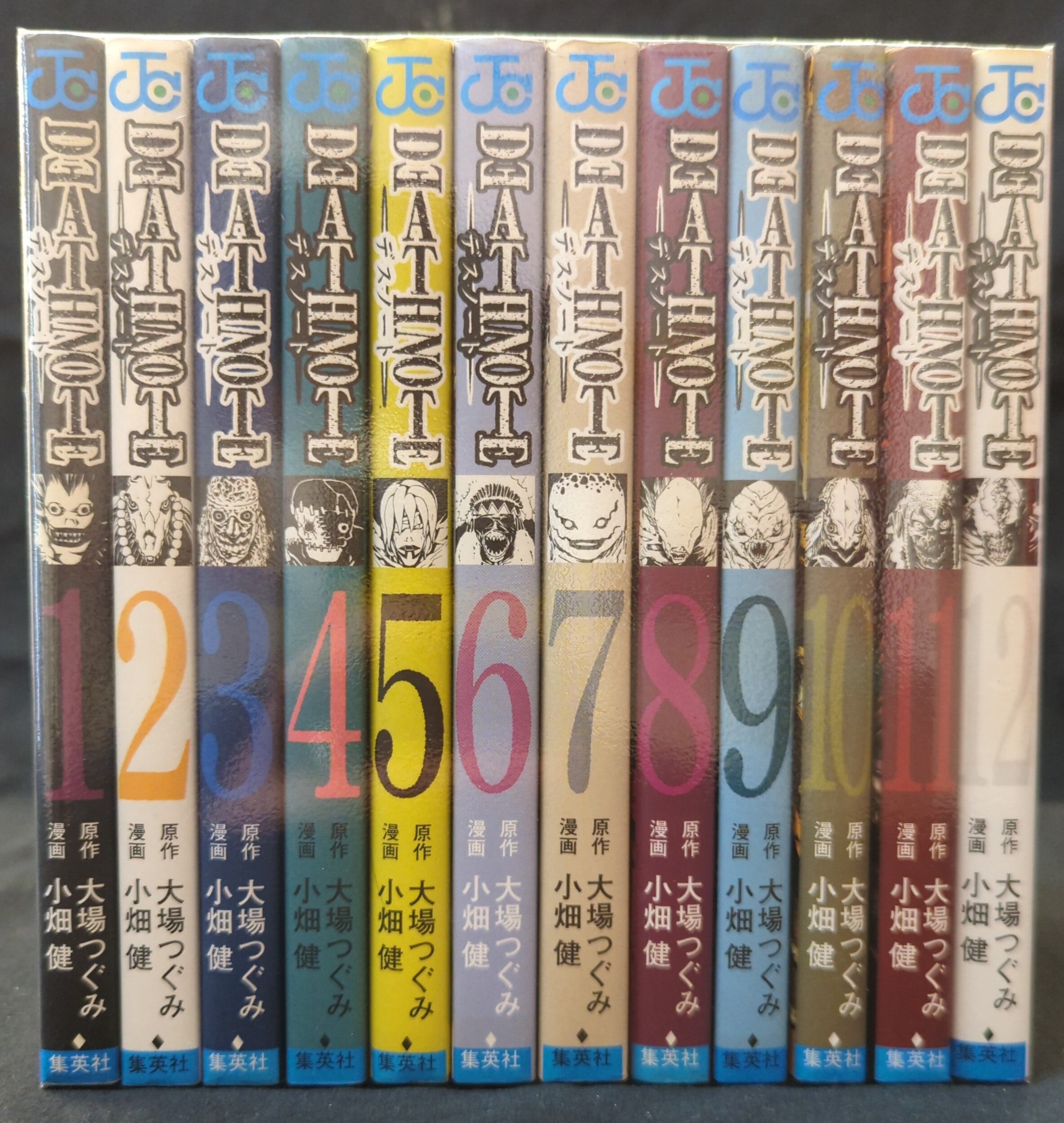 集英社 ジャンプコミックス 小畑健 DEATH NOTE全12巻 セット | まんだらけ Mandarake