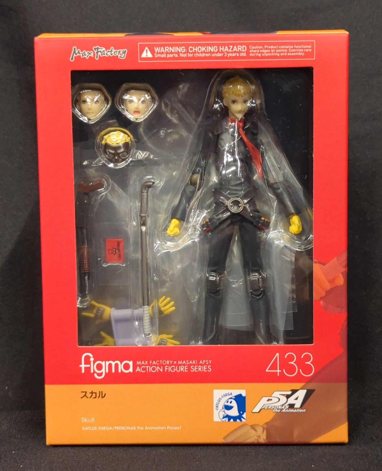 MAXFACTORY figma ペルソナ5 スカル 433 | まんだらけ Mandarake