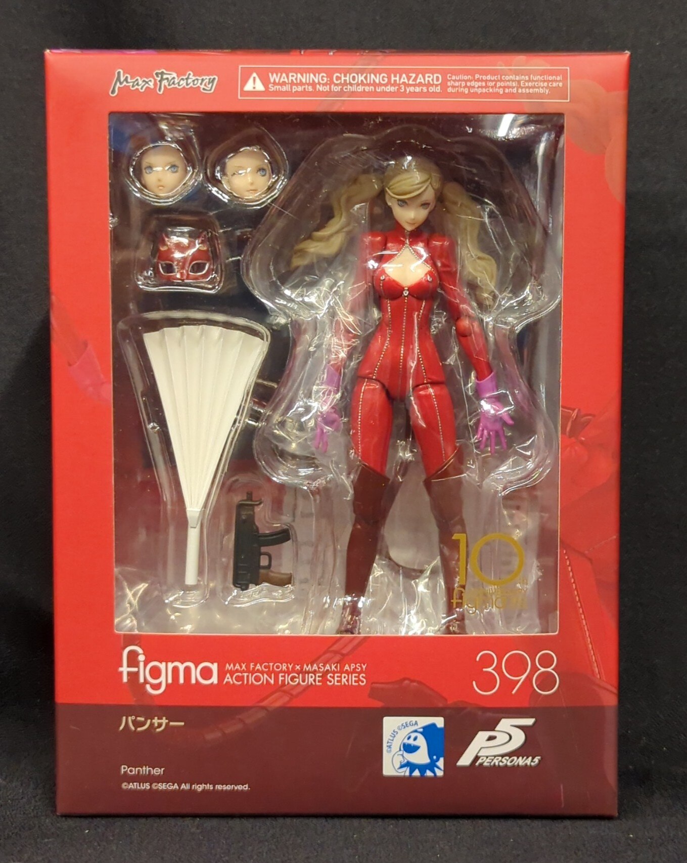 MAXFACTORY figma パンサー 特典付 398 | まんだらけ Mandarake