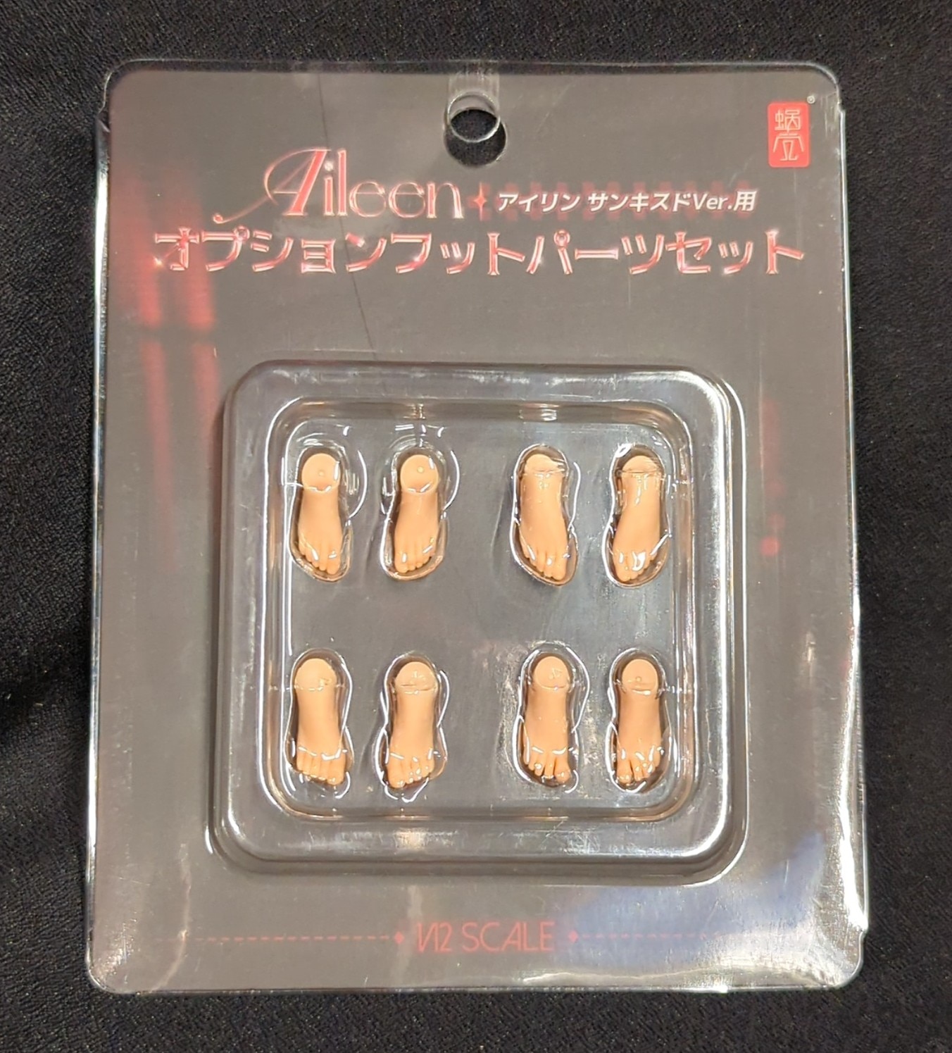 Optional Part set parts set for Snail Shell Irene Sunkissed Ver. | Mandarake Online Shop