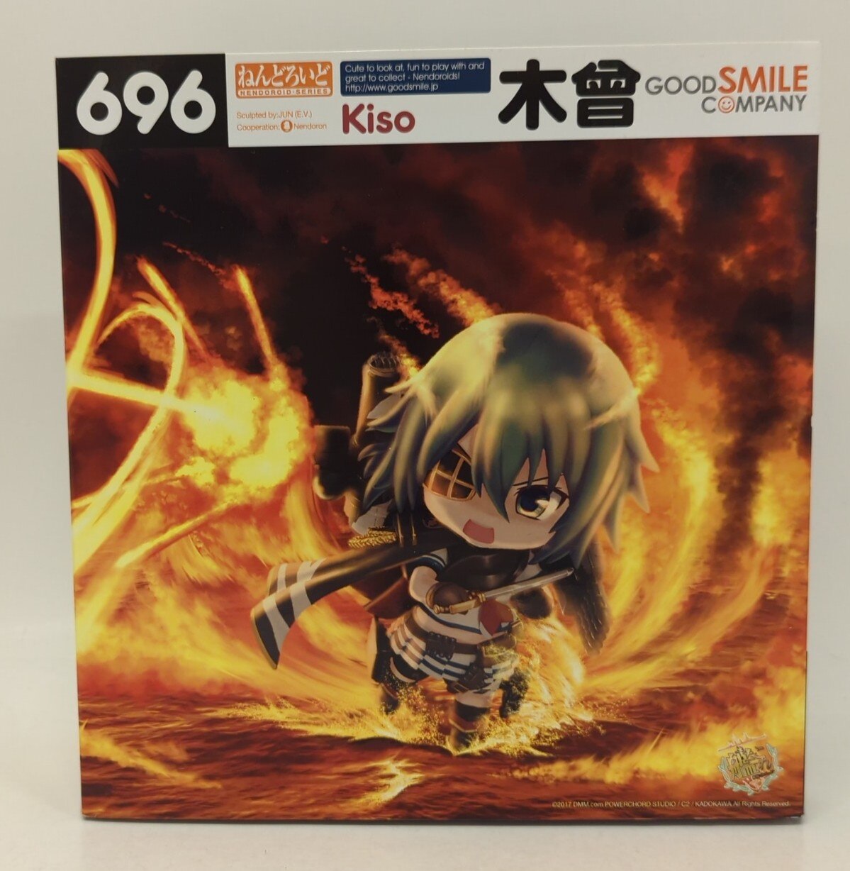 Good Smile Company - Nendoroid Kiso With Bonus Sleeve and Base Stand 696 | Mandarake Online Shop