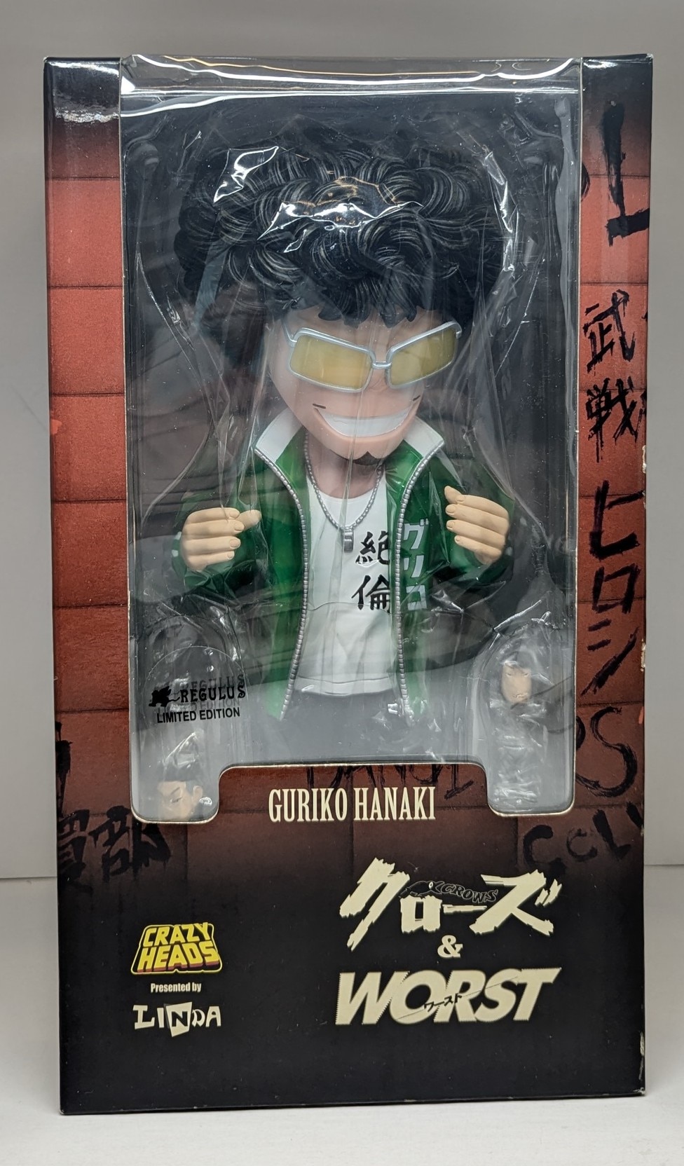 ダイブ CRAZY HEADS 花木九里虎 2nd レグルス限定版 | まんだらけ Mandarake