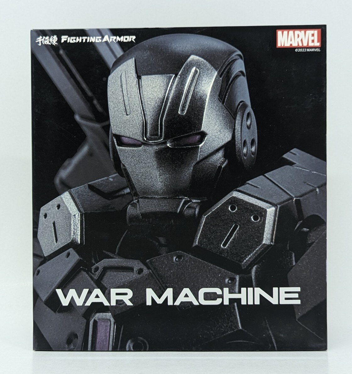 千値練 FIGHTING ARMOR WAR MACHINE | まんだらけ Mandarake