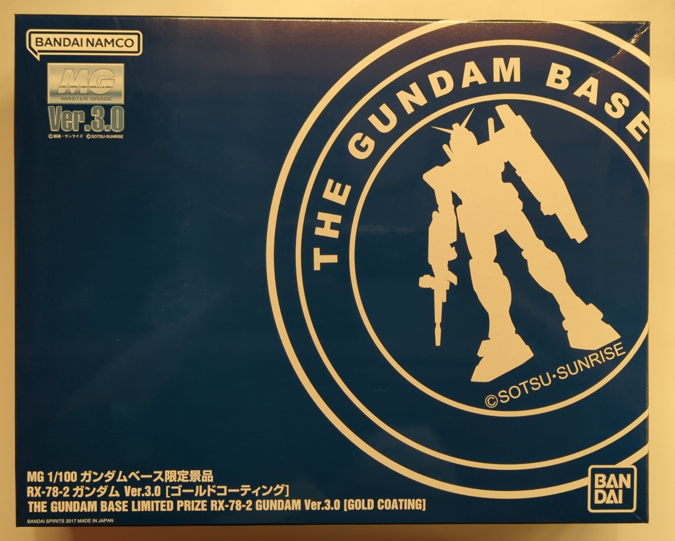 Bandai Spirits MG/1/1001/100Gundam Base Limited Mobile Suit Gundam RX-78-2 Gundam Ver.3.0 Gold ...