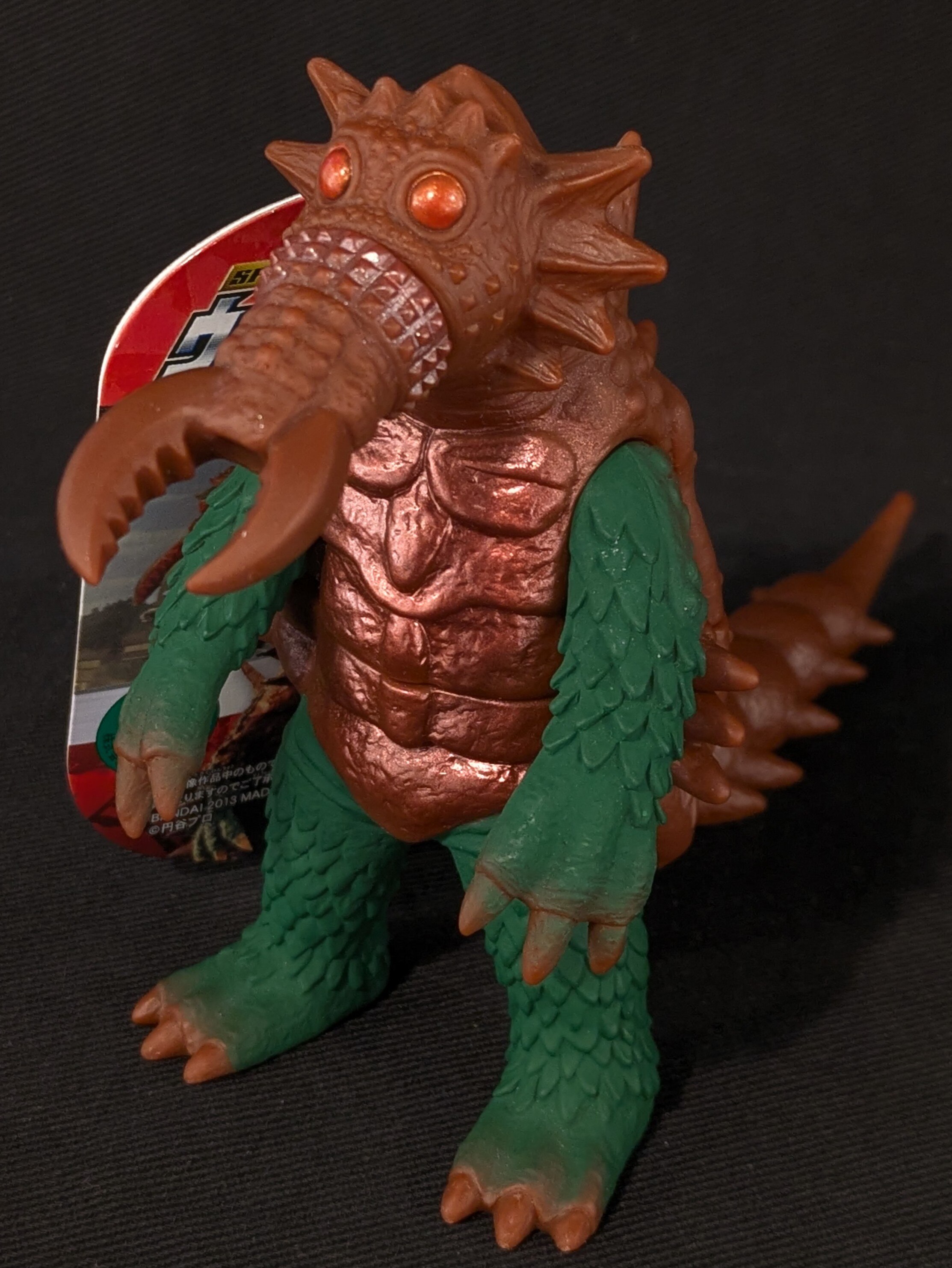 バンダイ ウルトラ怪獣500 キングクラブ 19 | まんだらけ Mandarake