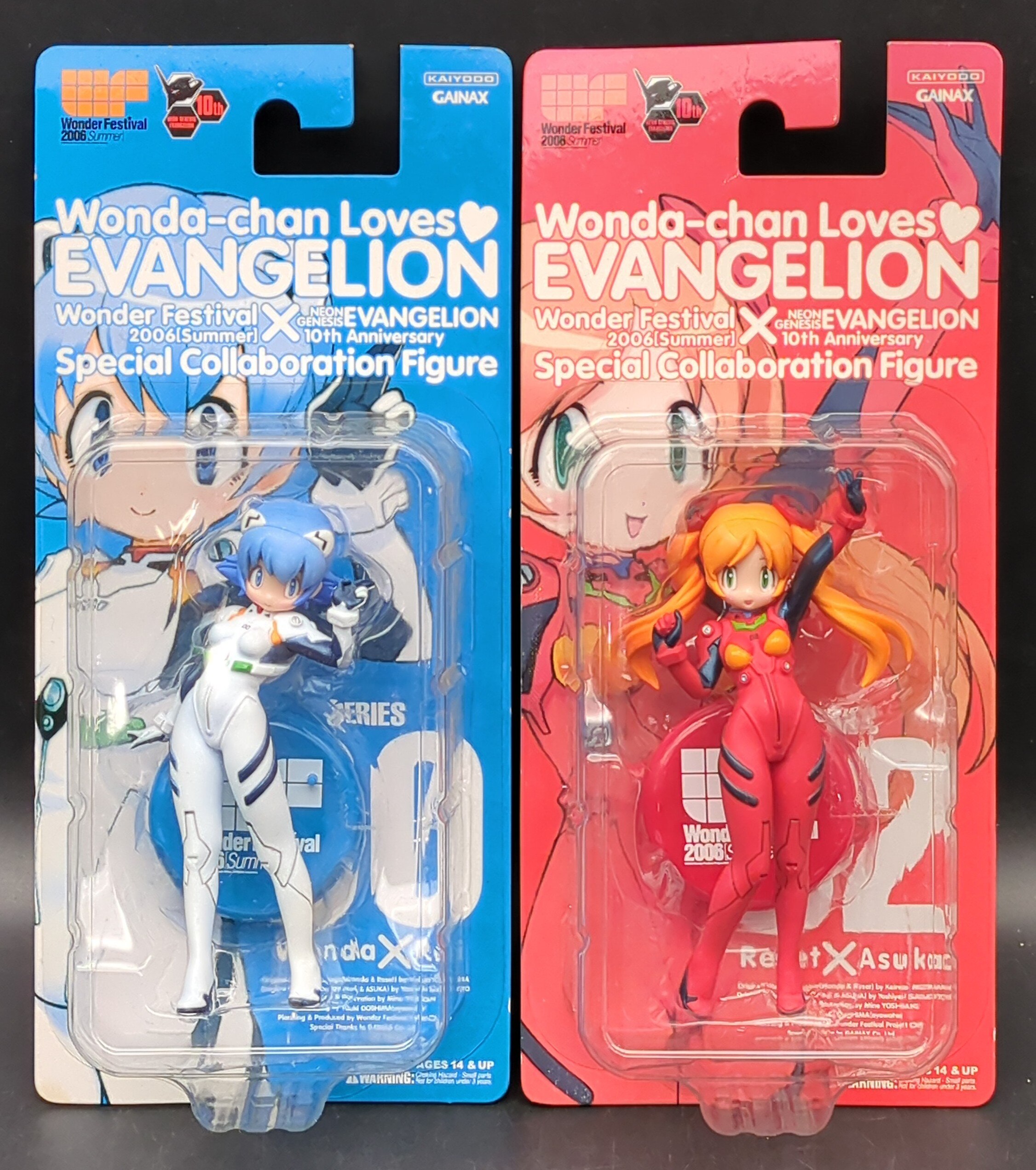 Kaiyodo Wanda-chan Loves Evangelion Complete 2 Type Set PVC | Mandarake Online Shop