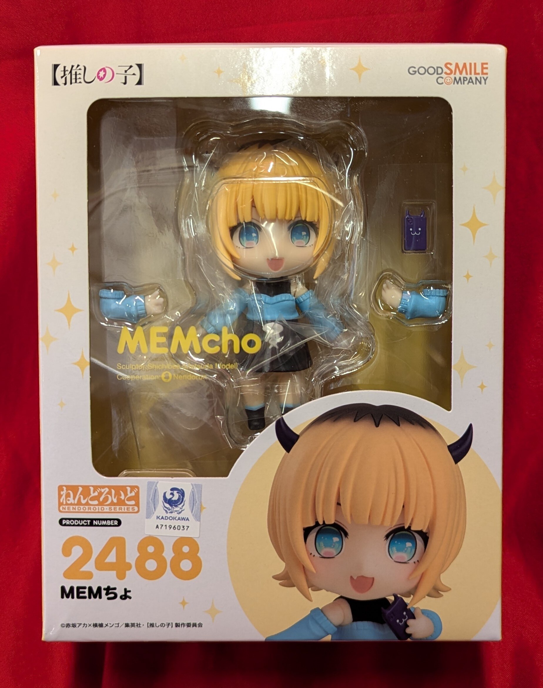 グッドスマイルカンパニー ねんどろいど MEMちょ 2488 | まんだらけ Mandarake