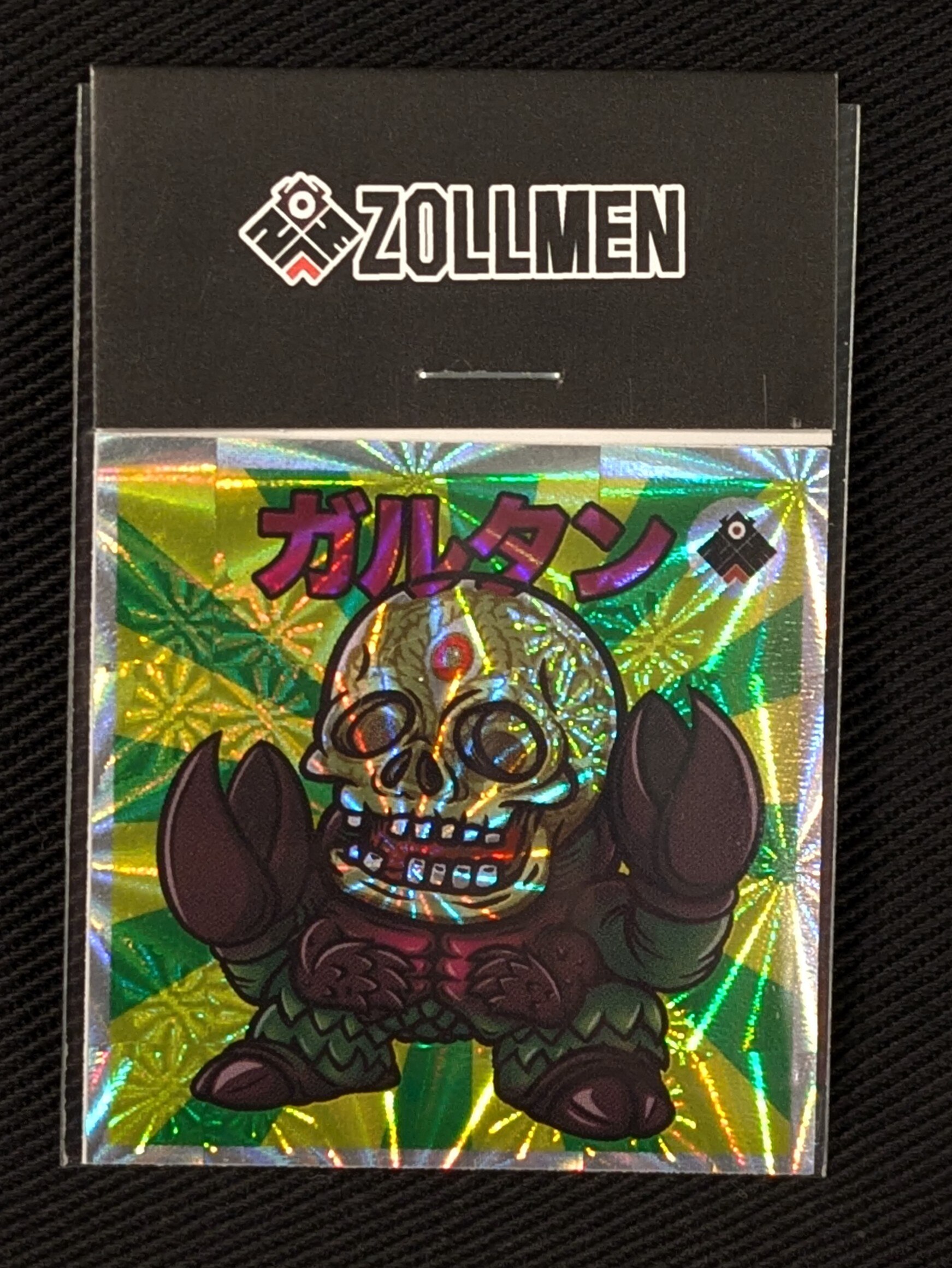 ZOLLMEN シール ガルタン | まんだらけ Mandarake