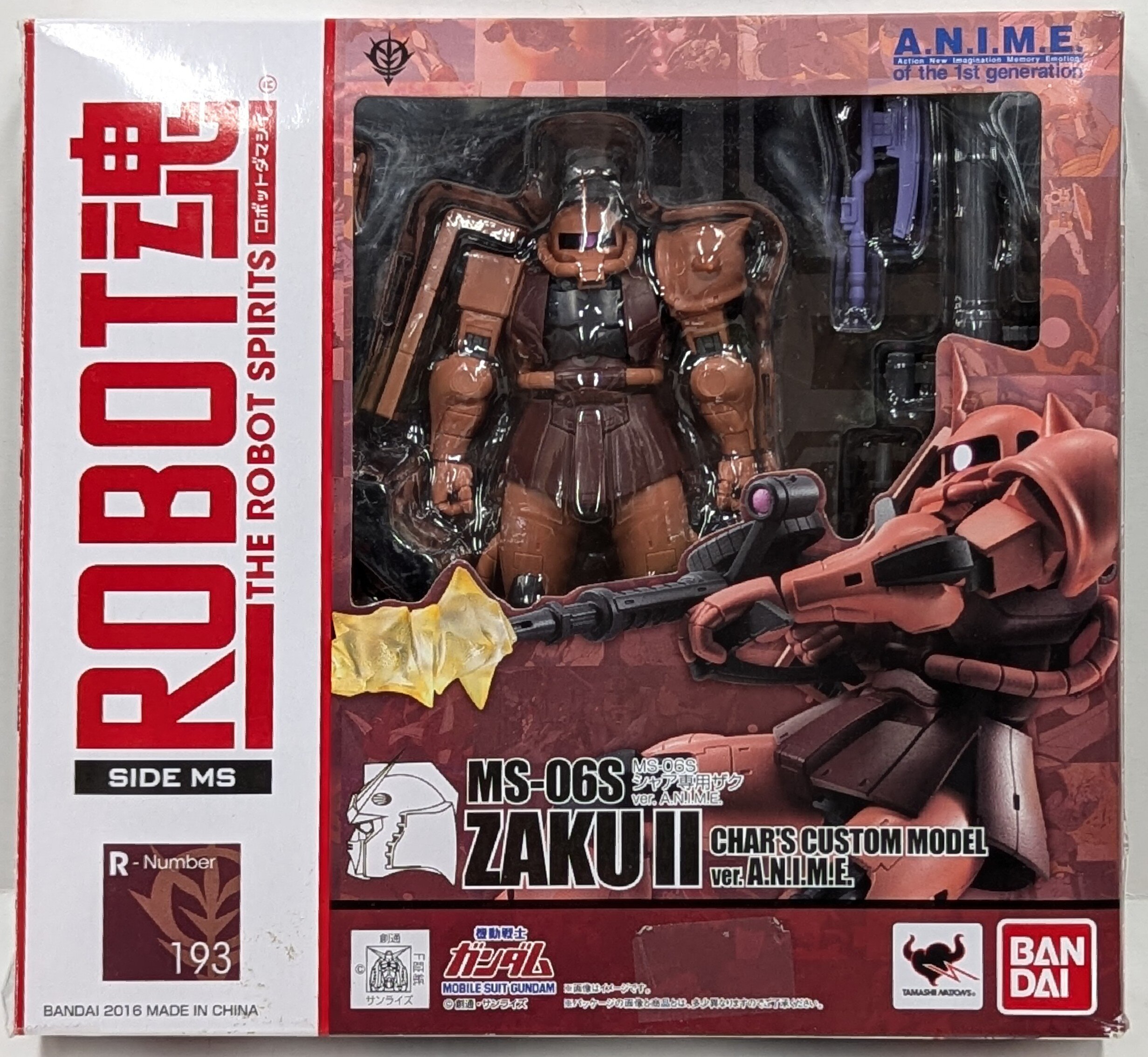 バンダイ ROBOT魂 機動戦士ガンダム MS-06S シャア専用ザク ver. A.N.I.M.E. 193 | まんだらけ Mandarake