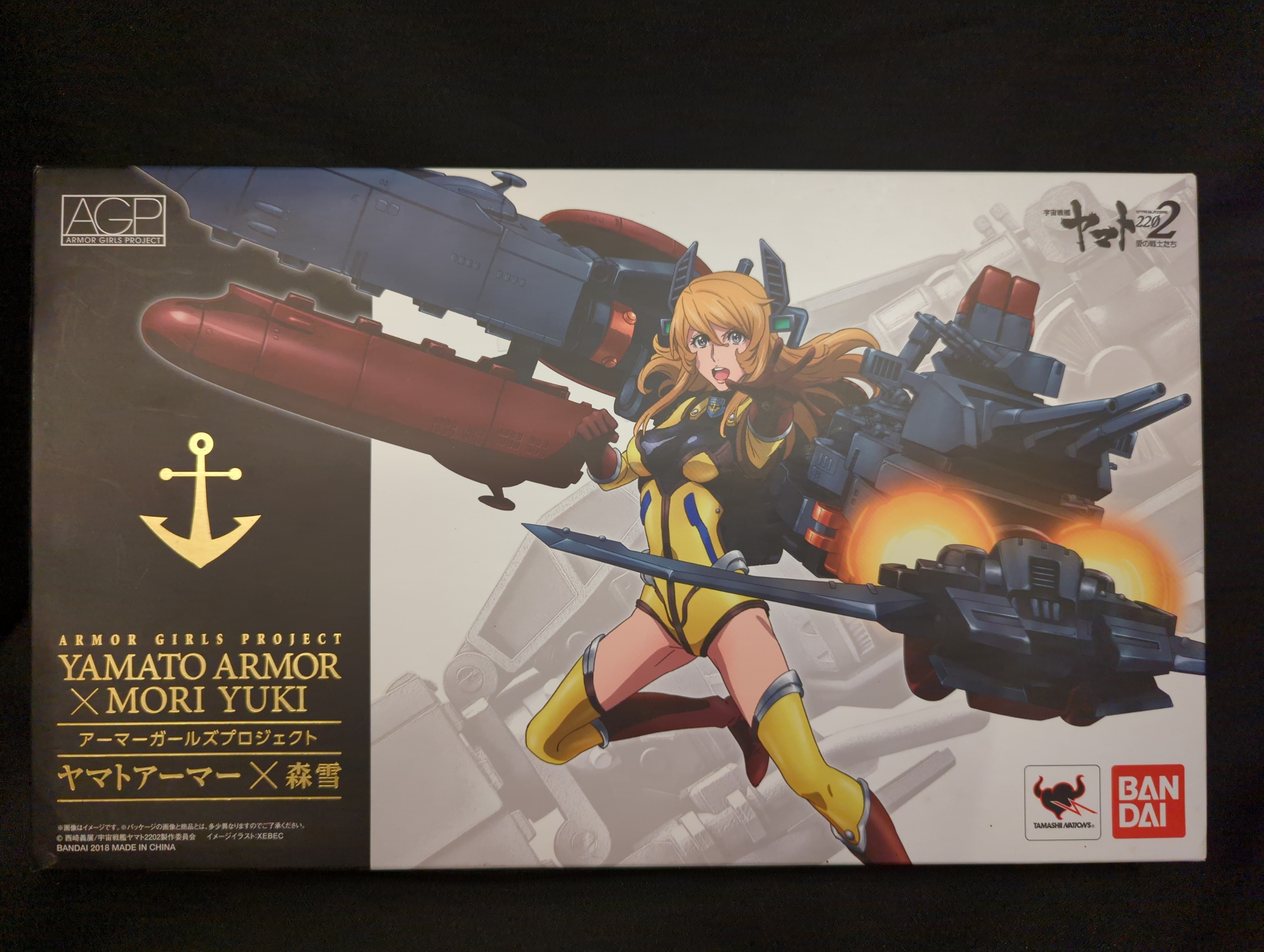 バンダイ アーマーガールズプロジェクトAGP ヤマトアーマー×森雪 | まんだらけ Mandarake