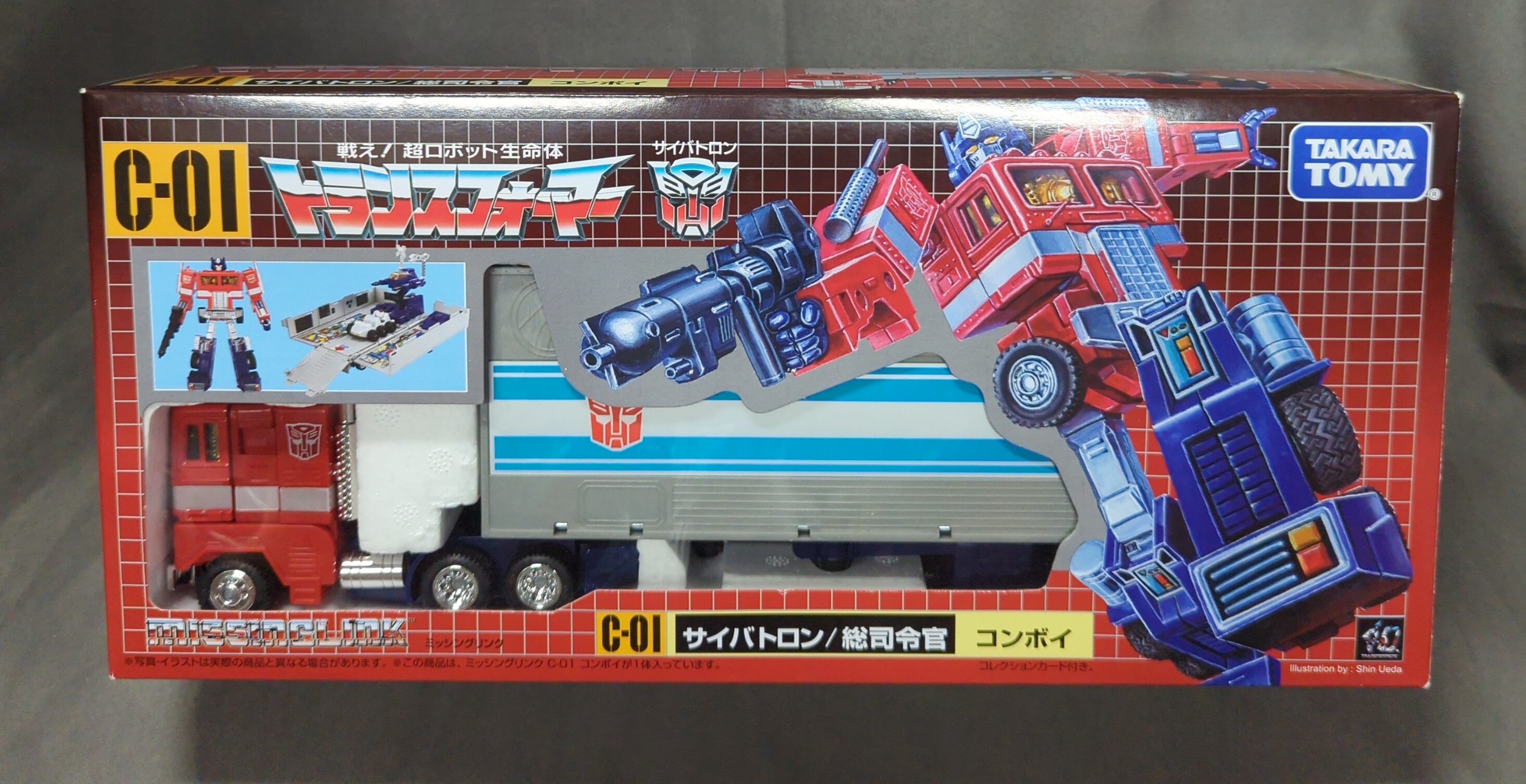 タカラトミー ミッシングリンク コンボイ C01 | まんだらけ Mandarake