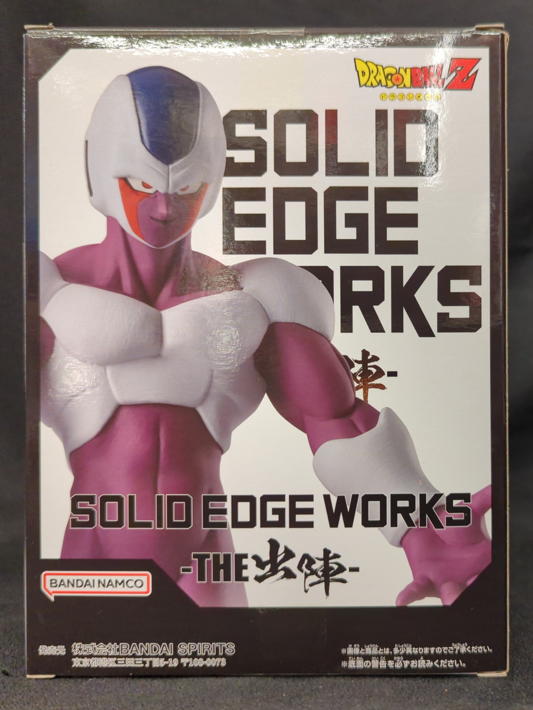 BANDAI SPIRITS SOLID EDGE WORKS THE出陣 クウラ | まんだらけ Mandarake