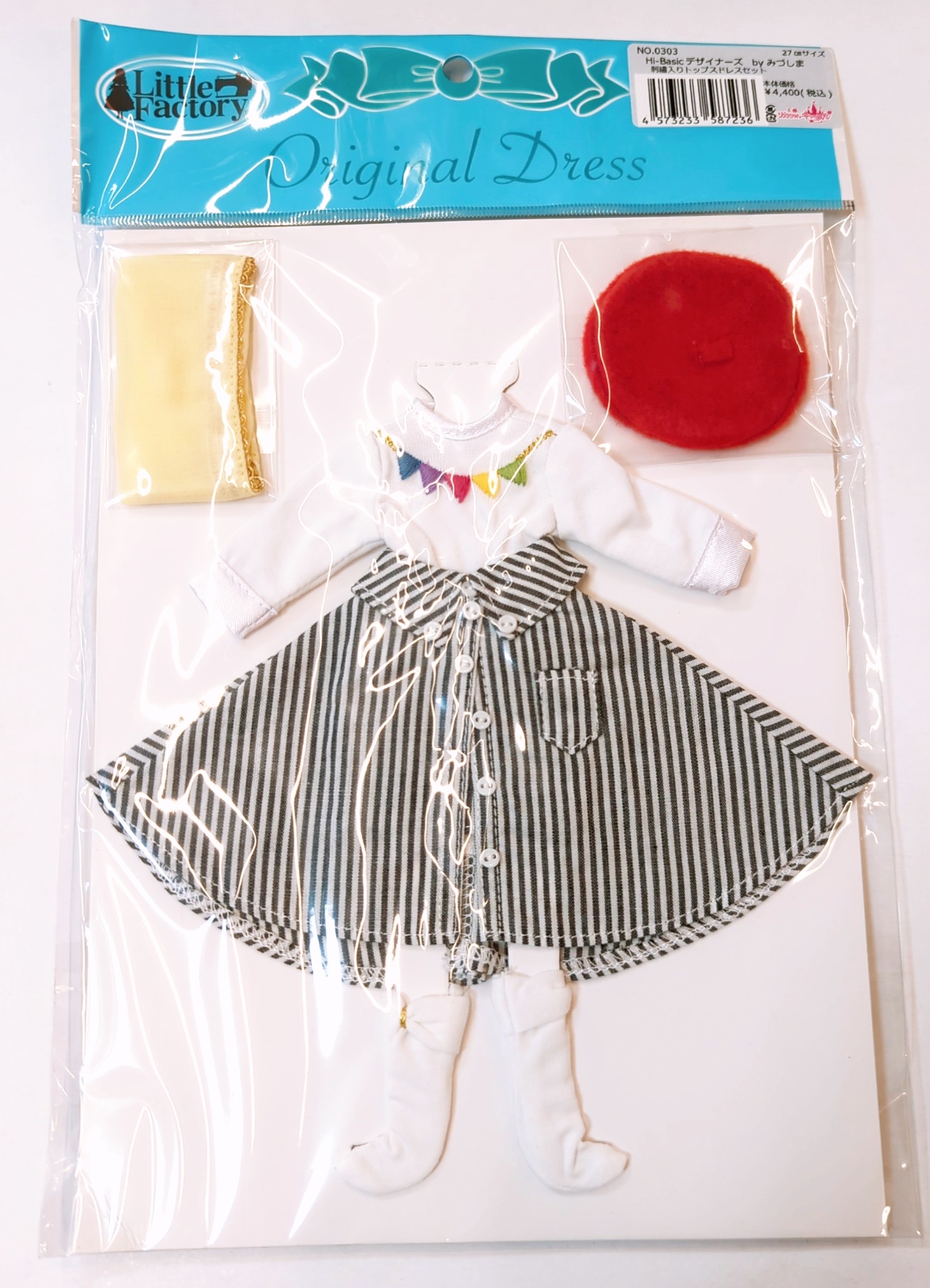 ドール衣装 リトルファクトリー NO.0303 Hi-Basic デザイナーズ byみづしま 刺繍入りトップスドレスセット 27cmサイズ | まんだらけ Mandarake