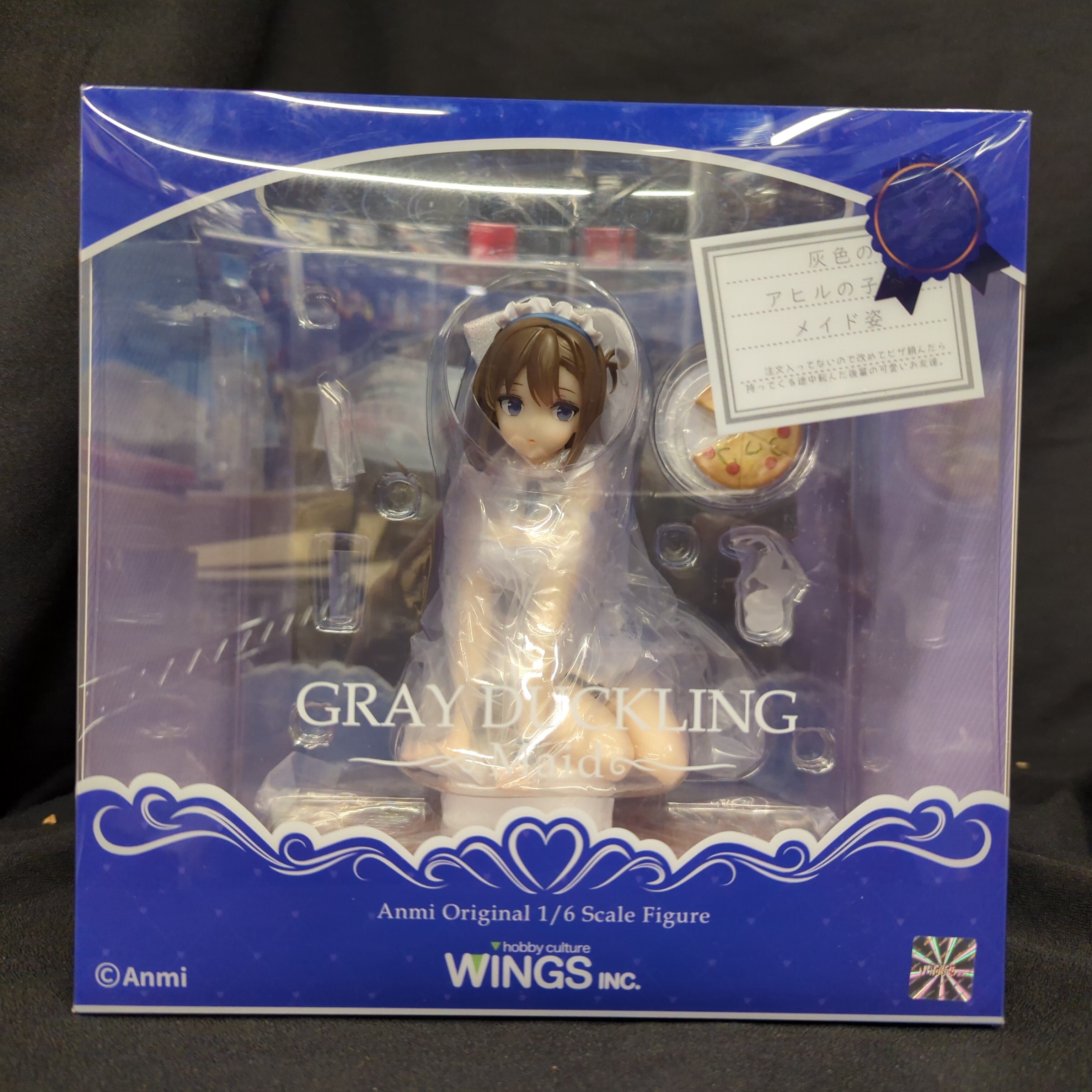 WINGS inc./東京フィギュア Anmi 灰色アヒルの子メイド姿 PVC | まんだらけ Mandarake