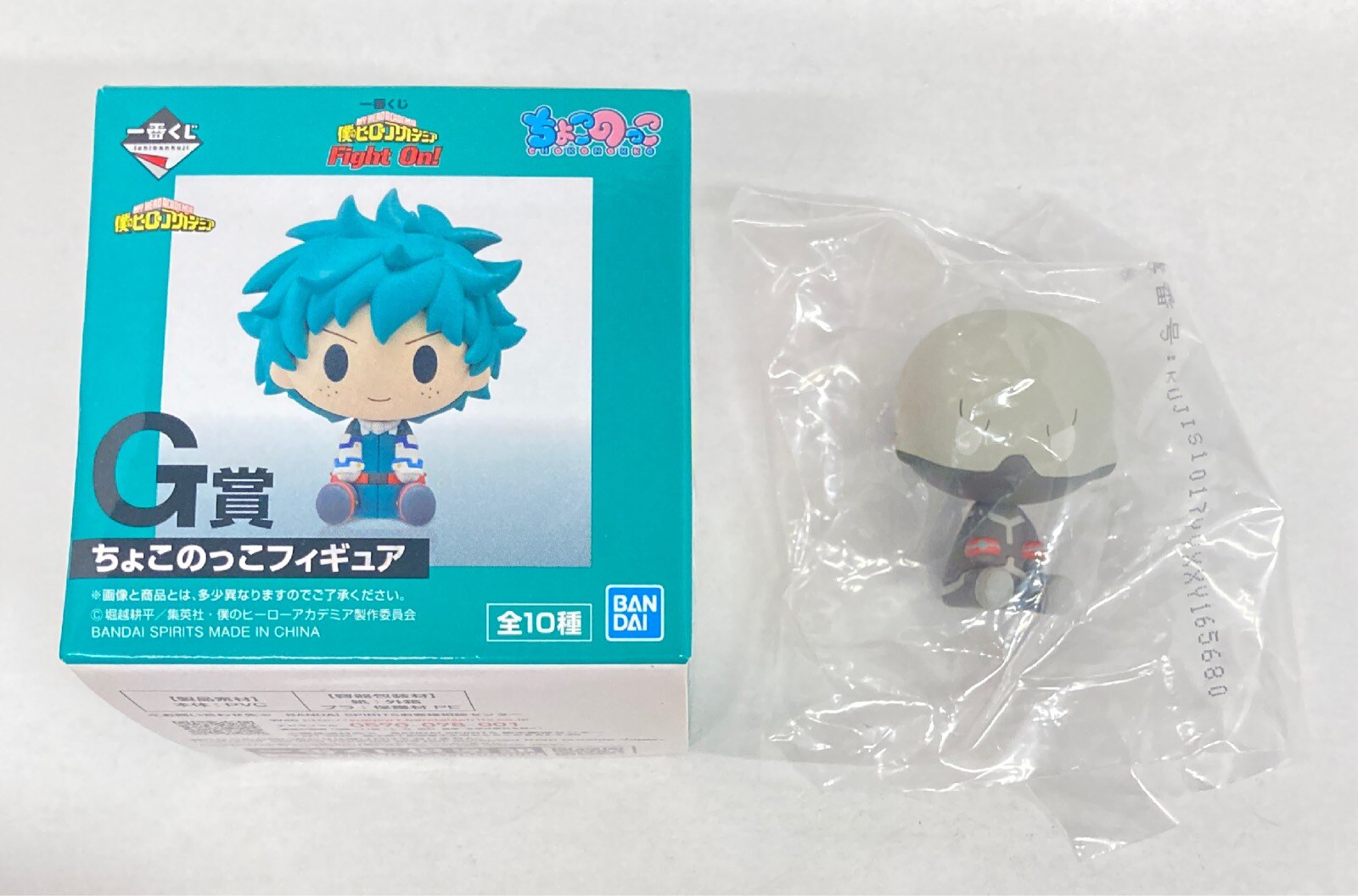 BANDAI SPIRITS 一番くじ 僕のヒーローアカデミア Fight On! G賞 トゥワイス ちょこのっこフィギュア | まんだらけ Mandarake