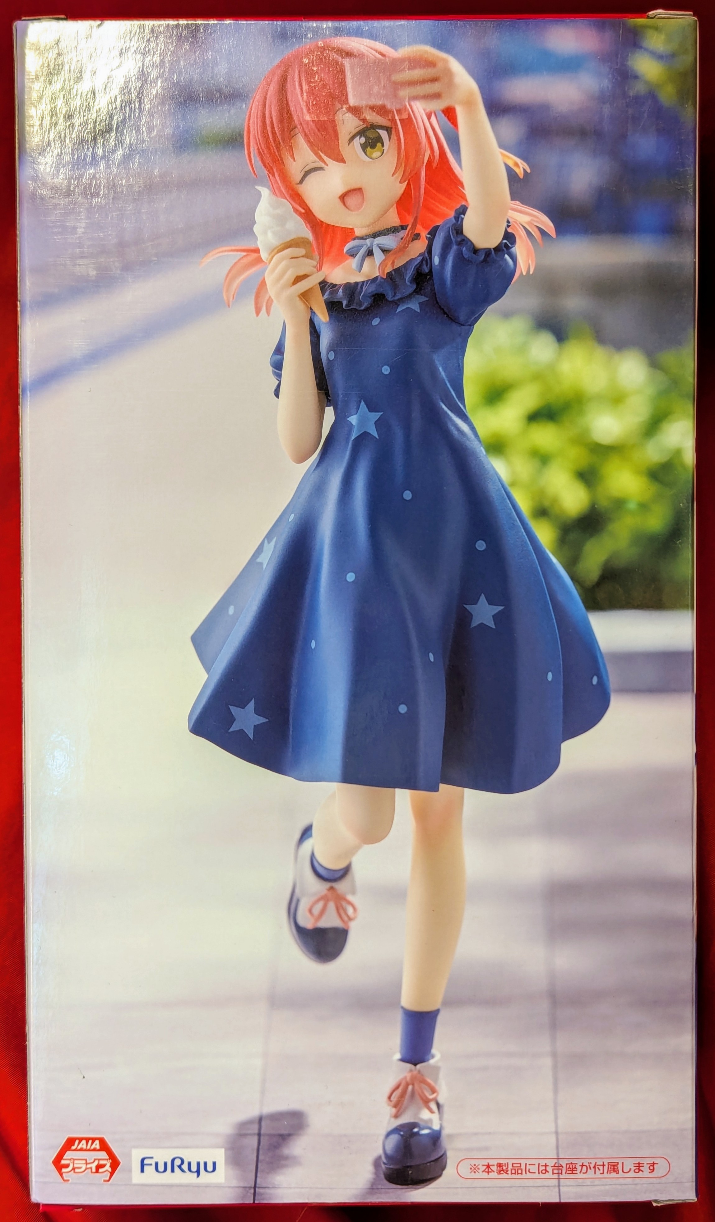 フリュー Trio-Try-iT Figure ぼっち・ざ・ろっく！ 喜多郁代 | まんだらけ Mandarake