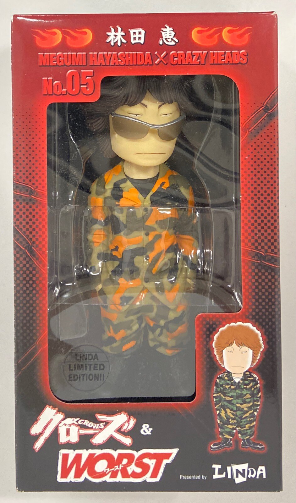 ダイブ CRAZY HEADS 林田恵 LINDA限定 | まんだらけ Mandarake
