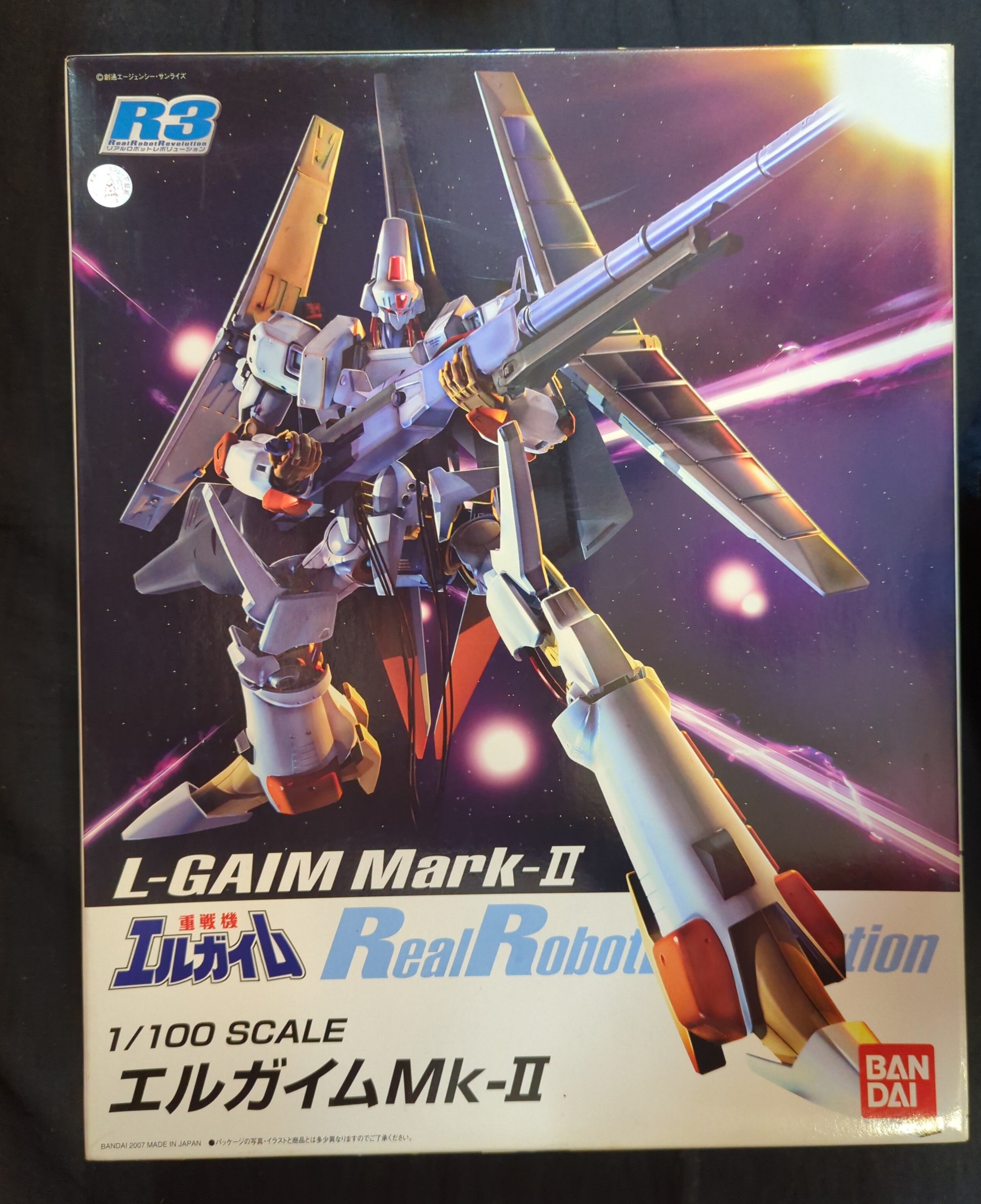 バンダイ R3/重戦機エルガイム【エルガイムMk-II/l-gaim mark-Ⅱ】 | まんだらけ Mandarake