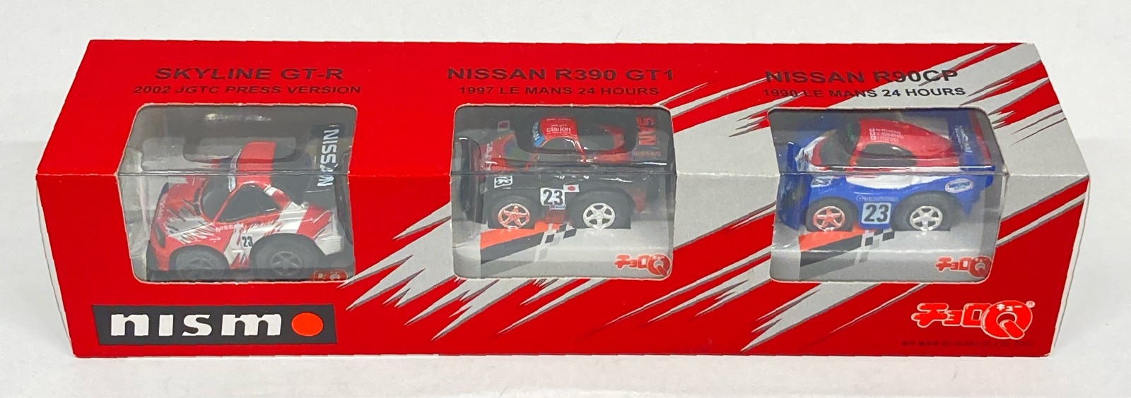 Takara Choro-Q NISMO 3-item set | Mandarake Online Shop