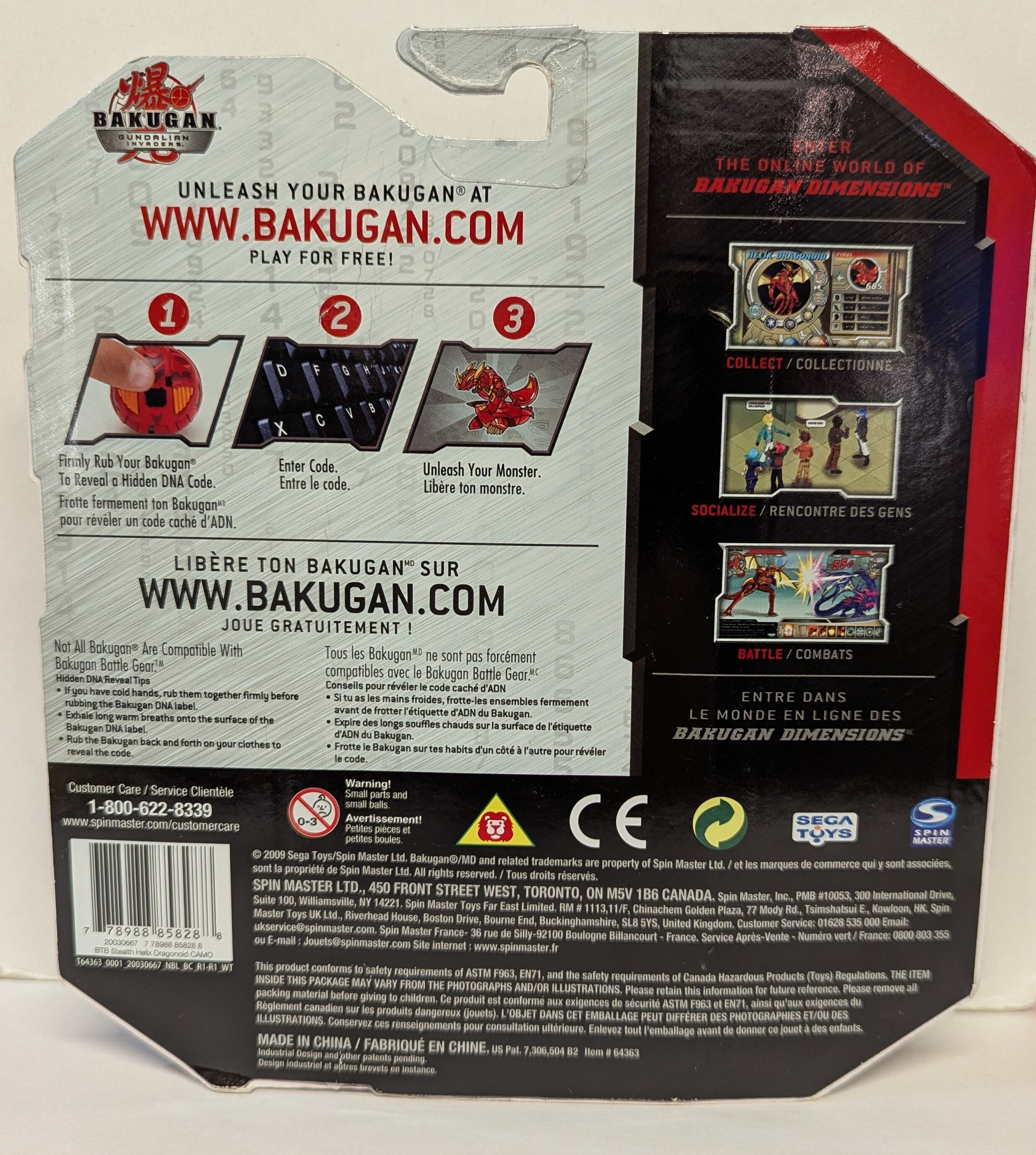 SPINMASTER/SEGA TOYS BAKUCAMO/BAKUGAN STEALTH BTB Stealth Helix Dragonoid CAMO | まんだらけ Mandarake