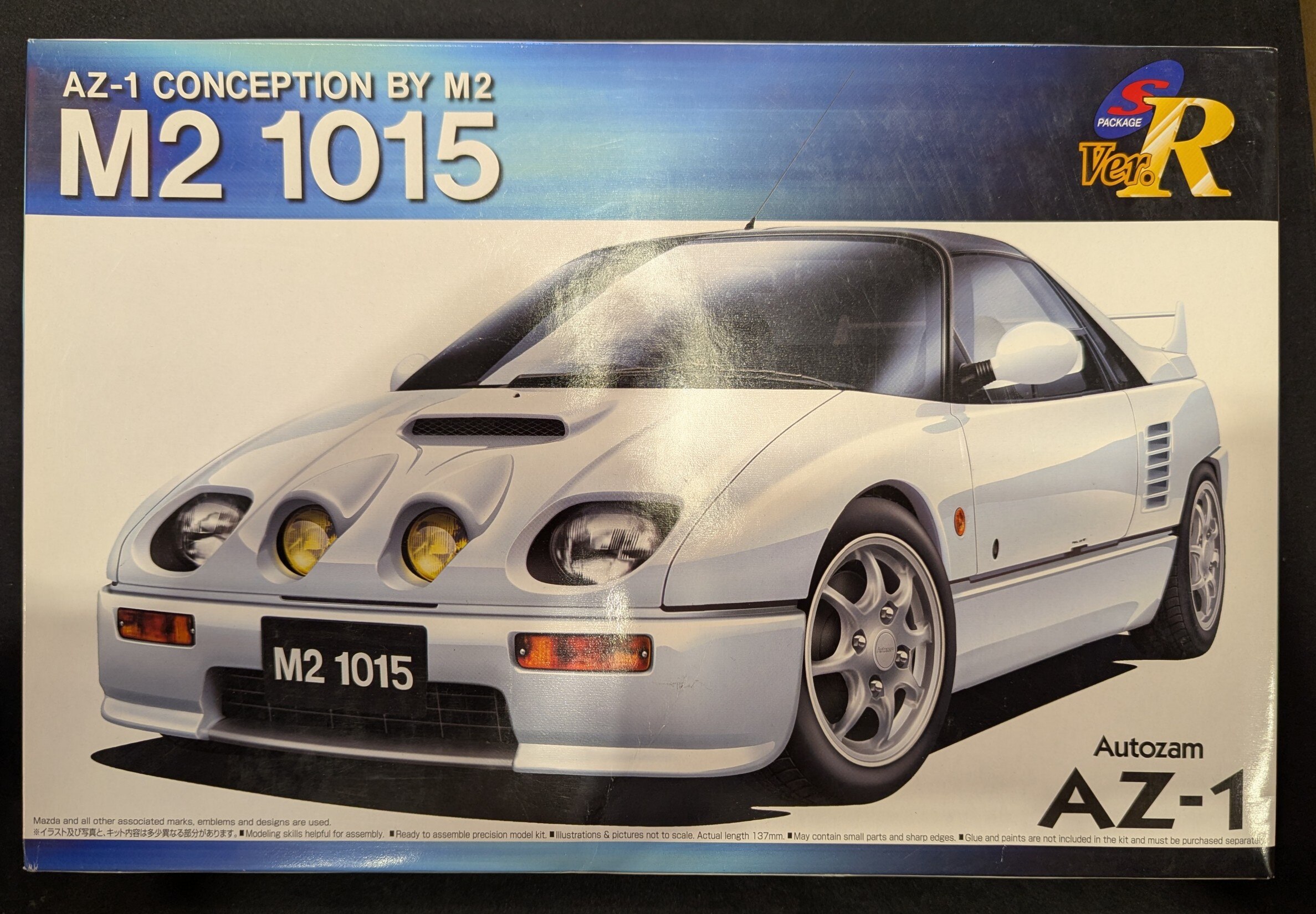 アオシマ 1/24SパッケージバージョンR オートザムAZ-1 M2 1015 49853 | まんだらけ Mandarake