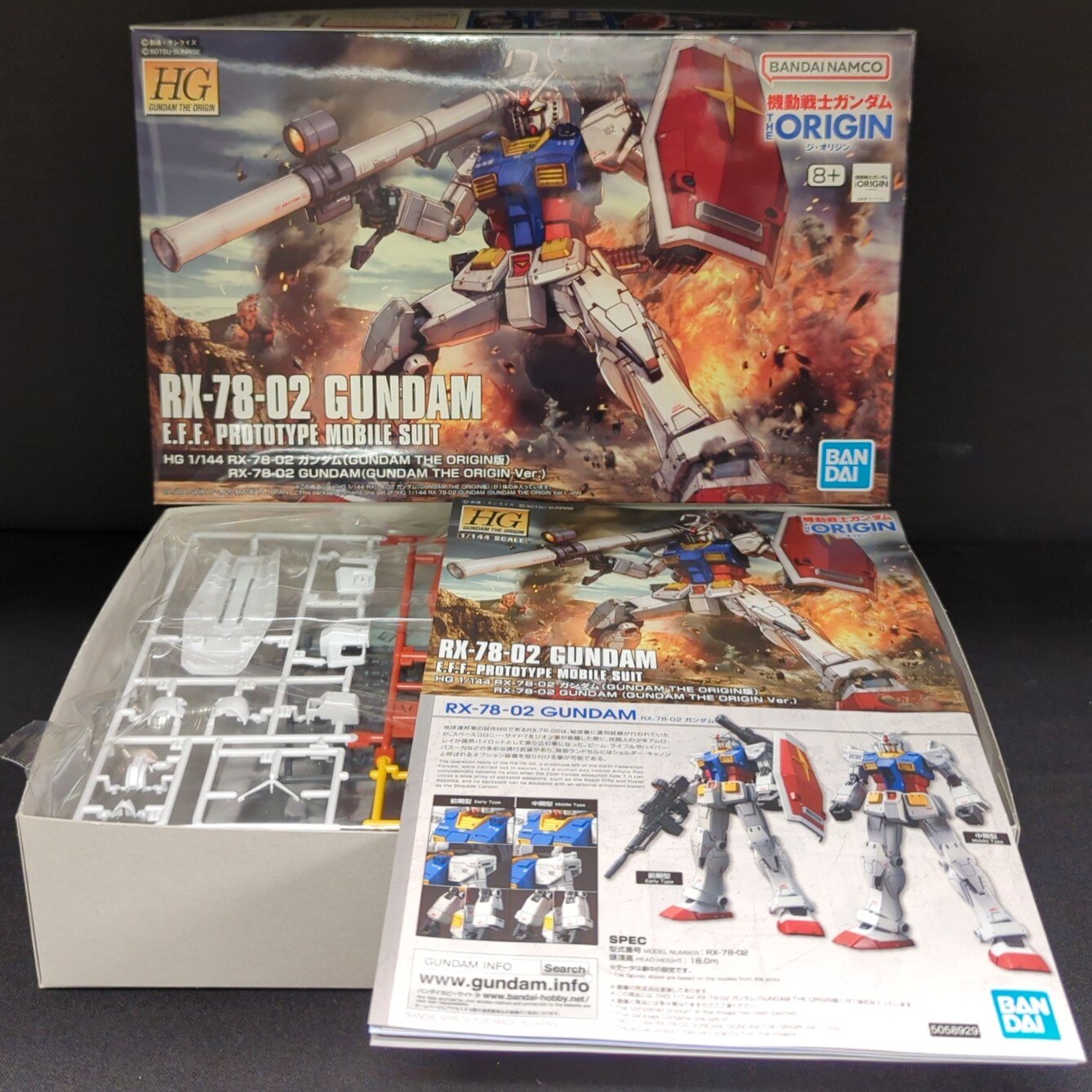 BANDAI SPIRITS HG GUNDAM THE ORIGIN 1/144 バンダイナムコ版 RX-78-02 ガンダム 026 | まんだらけ Mandarake