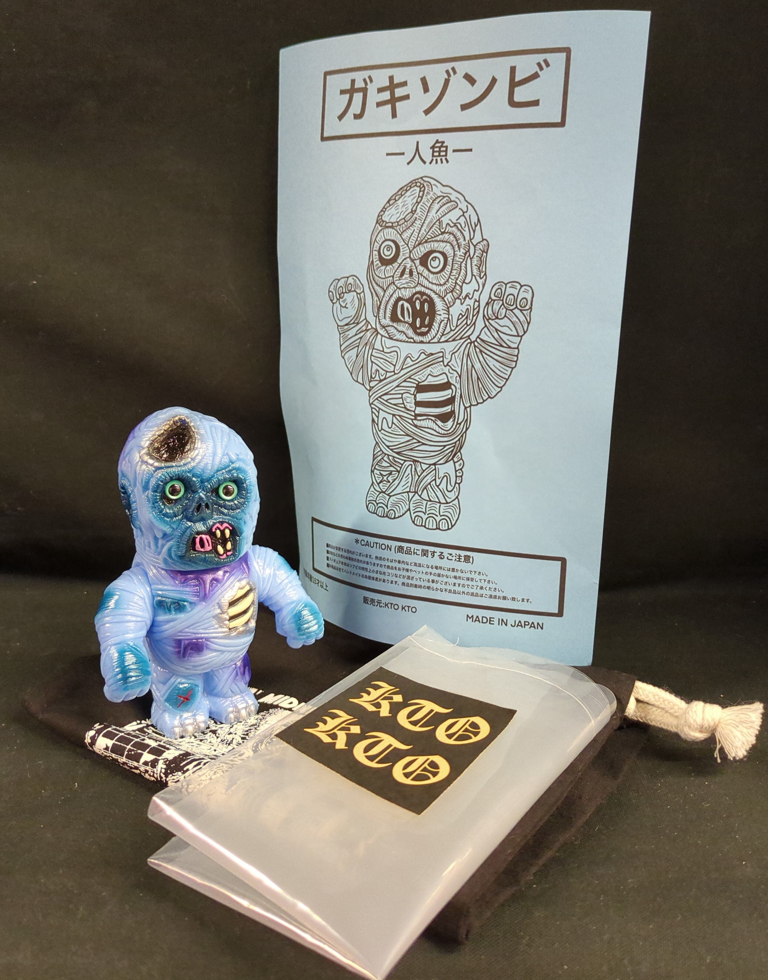 KTOKTO GAKI-ZONBIE 人魚 巾着袋付き | まんだらけ Mandarake