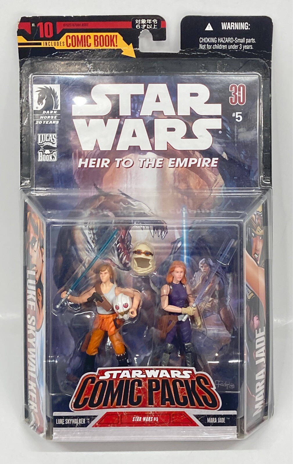 トミーダイレクト COMIC PACKS LUKE SKYWALKER / MARA JADE 3.5インチ | まんだらけ Mandarake