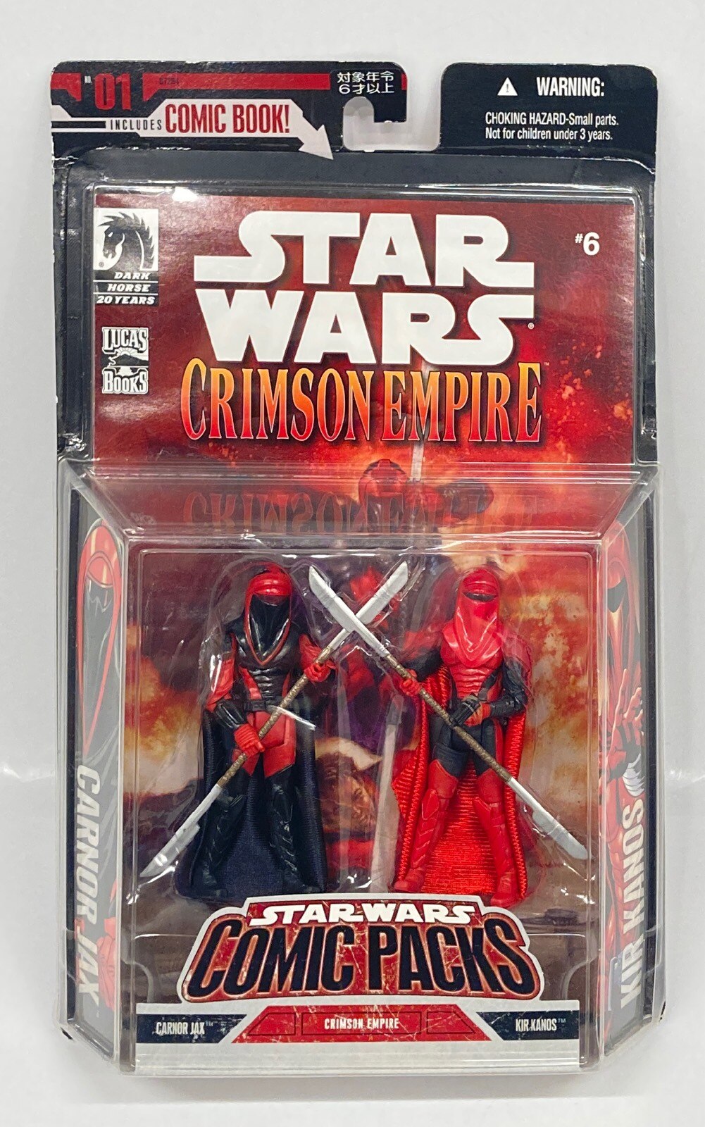 HASBRO COMIC PACKS CARNOR JAX / KIR KANOS 3.5インチ | まんだらけ Mandarake