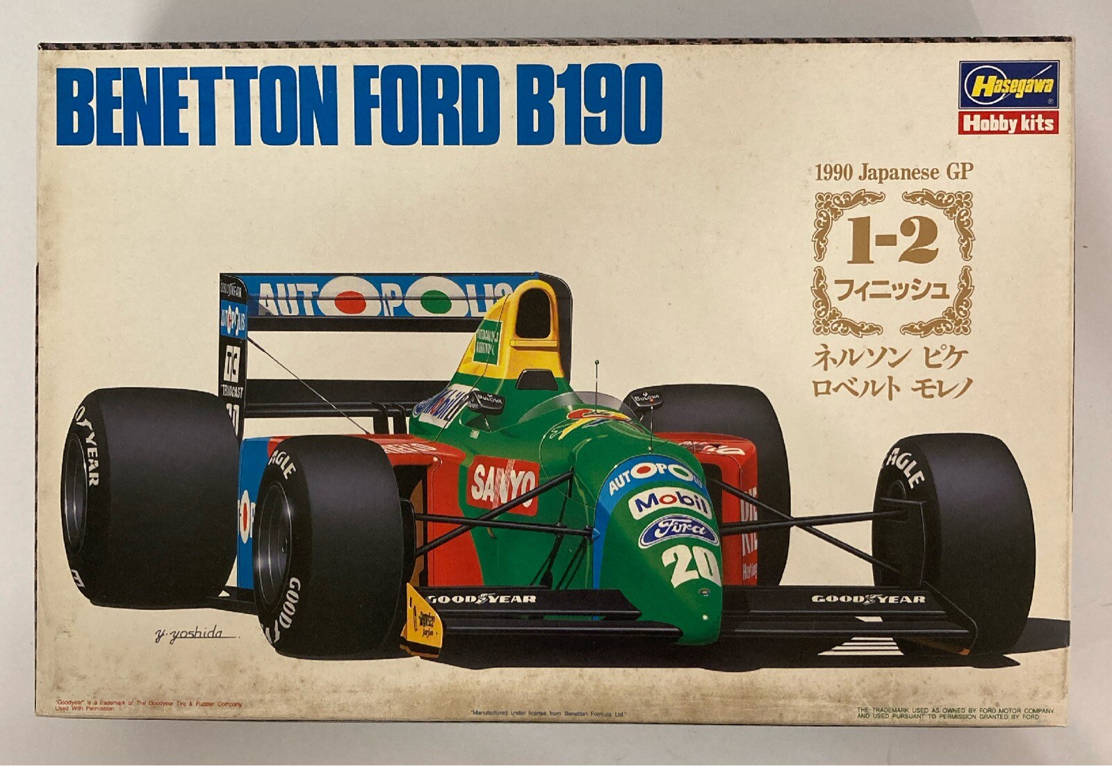 ハセガワ 1/24 CF-10 1990 JapaneseGP 1-2フィニッシュ/ネルソン ピケ/ロベルト ベネトンフォード B190 23010 | まんだらけ Mandarake