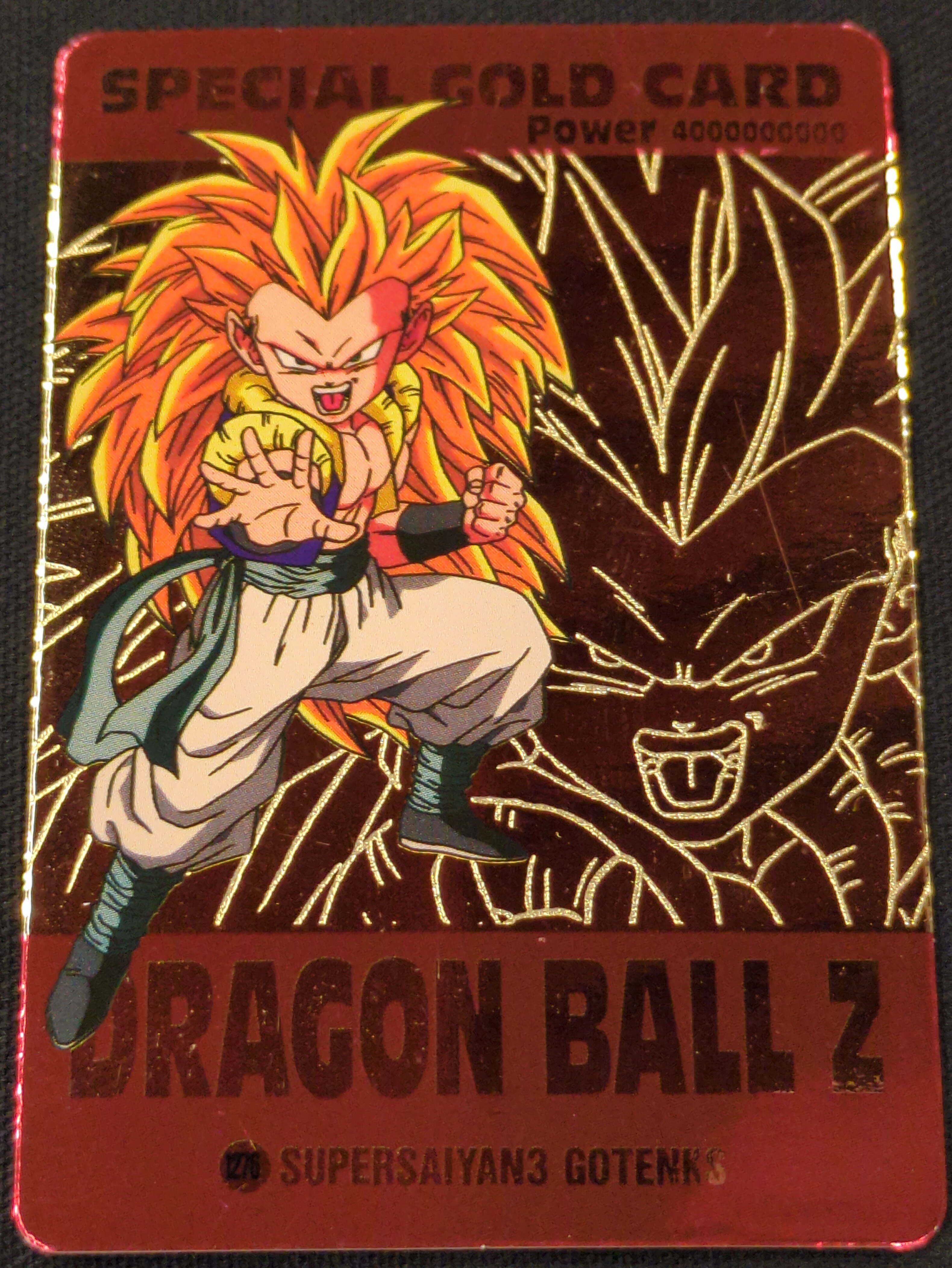 アマダ ドラゴンボール/PPカード アマダ/限定 スーパーサイヤ人3ゴテンクス(マジカルカードシステム/ゴールドカード) 1276 | まんだらけ Mandarake