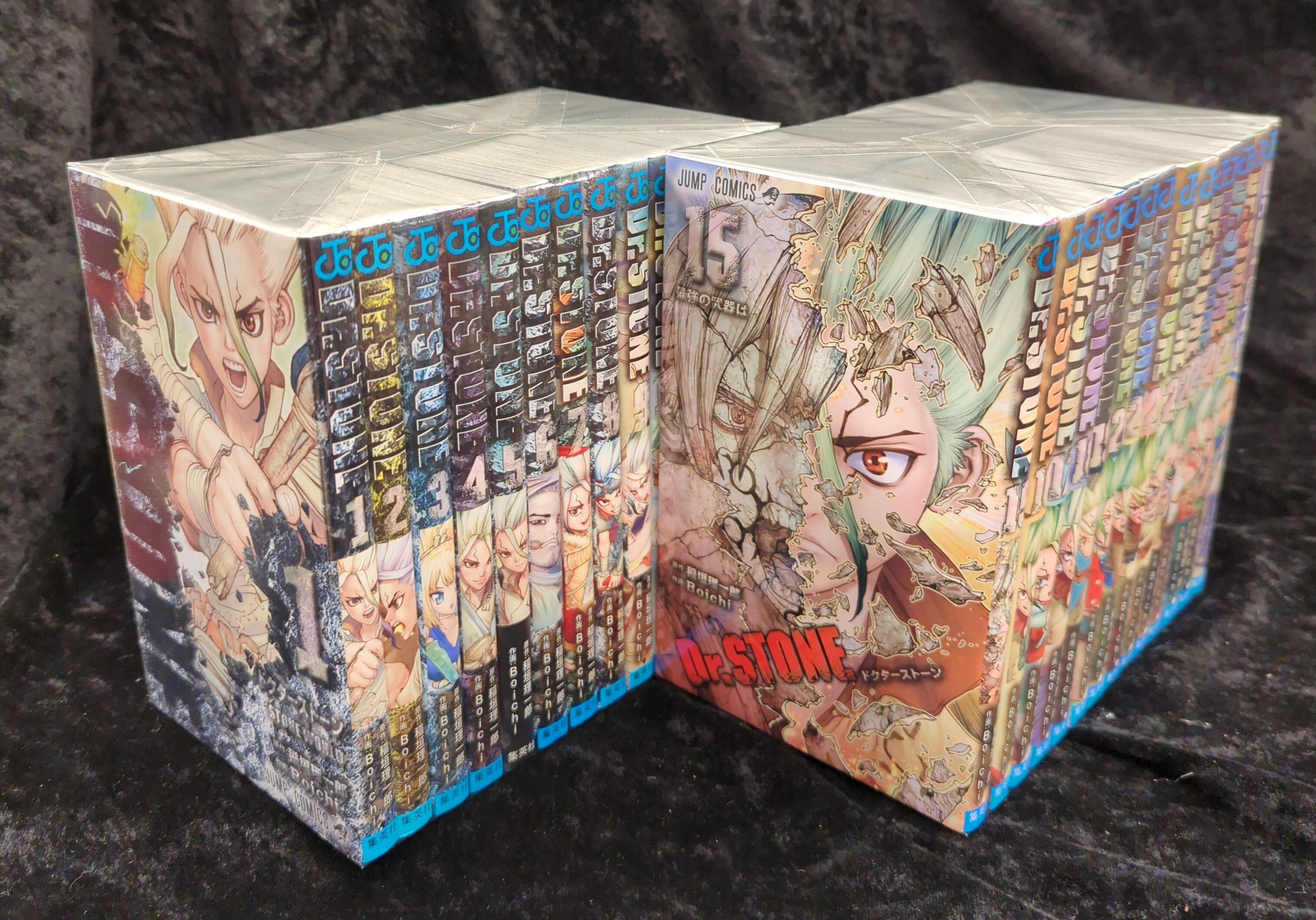集英社 ジャンプコミックス Boichi Dr.STONE 全26巻 セット | まんだらけ Mandarake