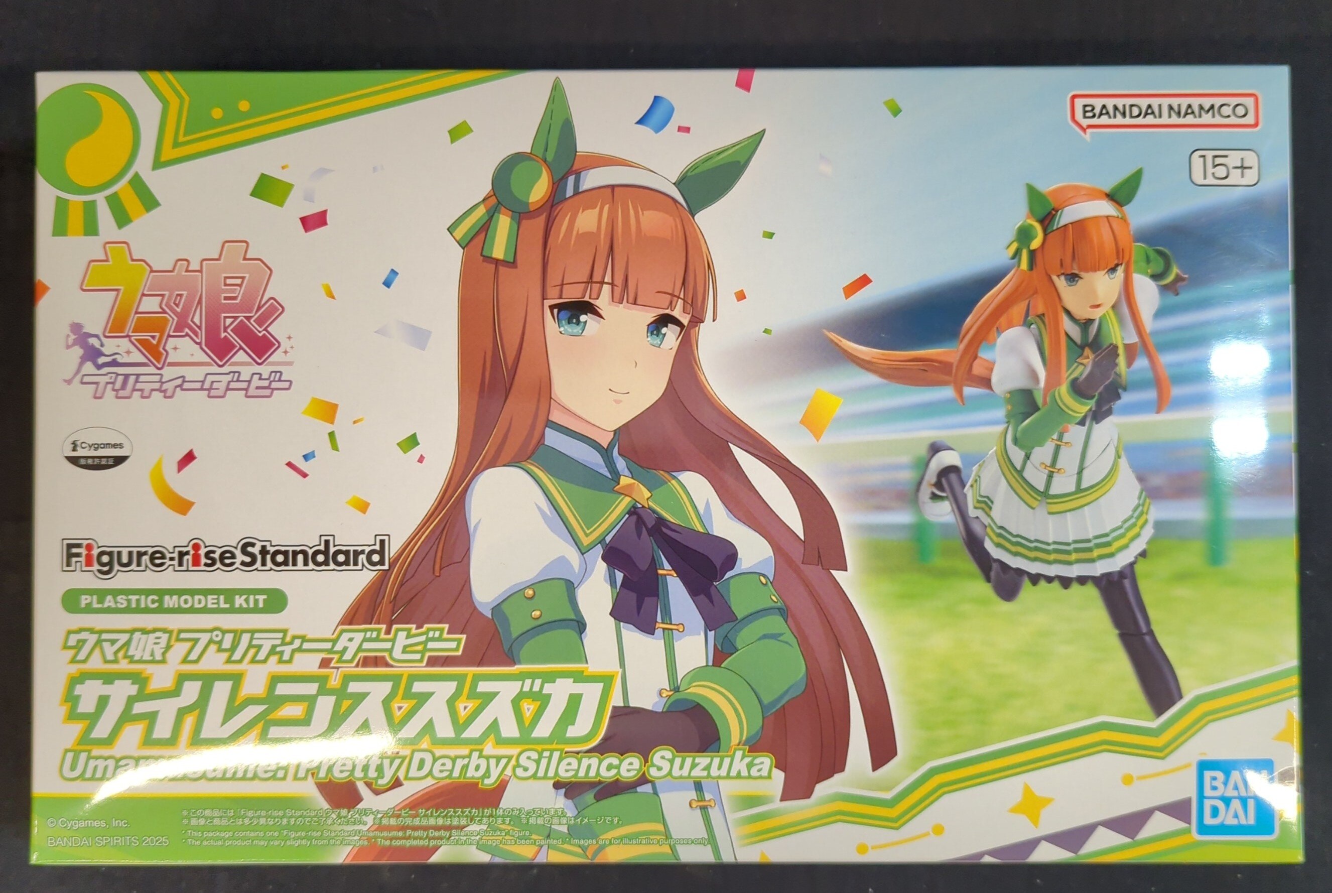 バンダイ Figure-rise Standard/ウマ娘 プリティーダービー【サイレンススズカ/SILENCE SUZUKA】 | まんだらけ Mandarake