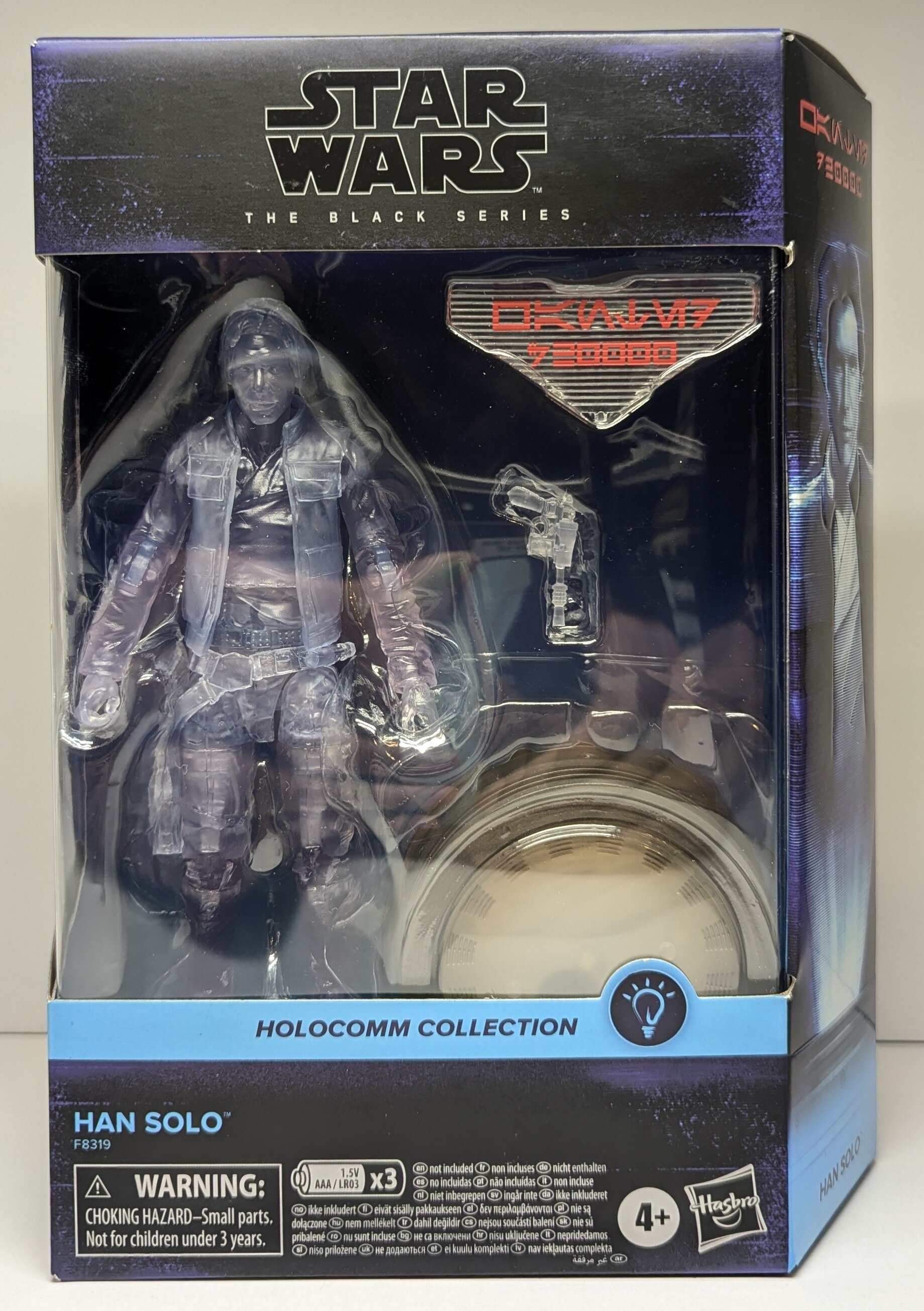 HASBRO THE BLACK / HOLOCOMM COLLECTION HAN SOLO 6インチ | まんだらけ Mandarake