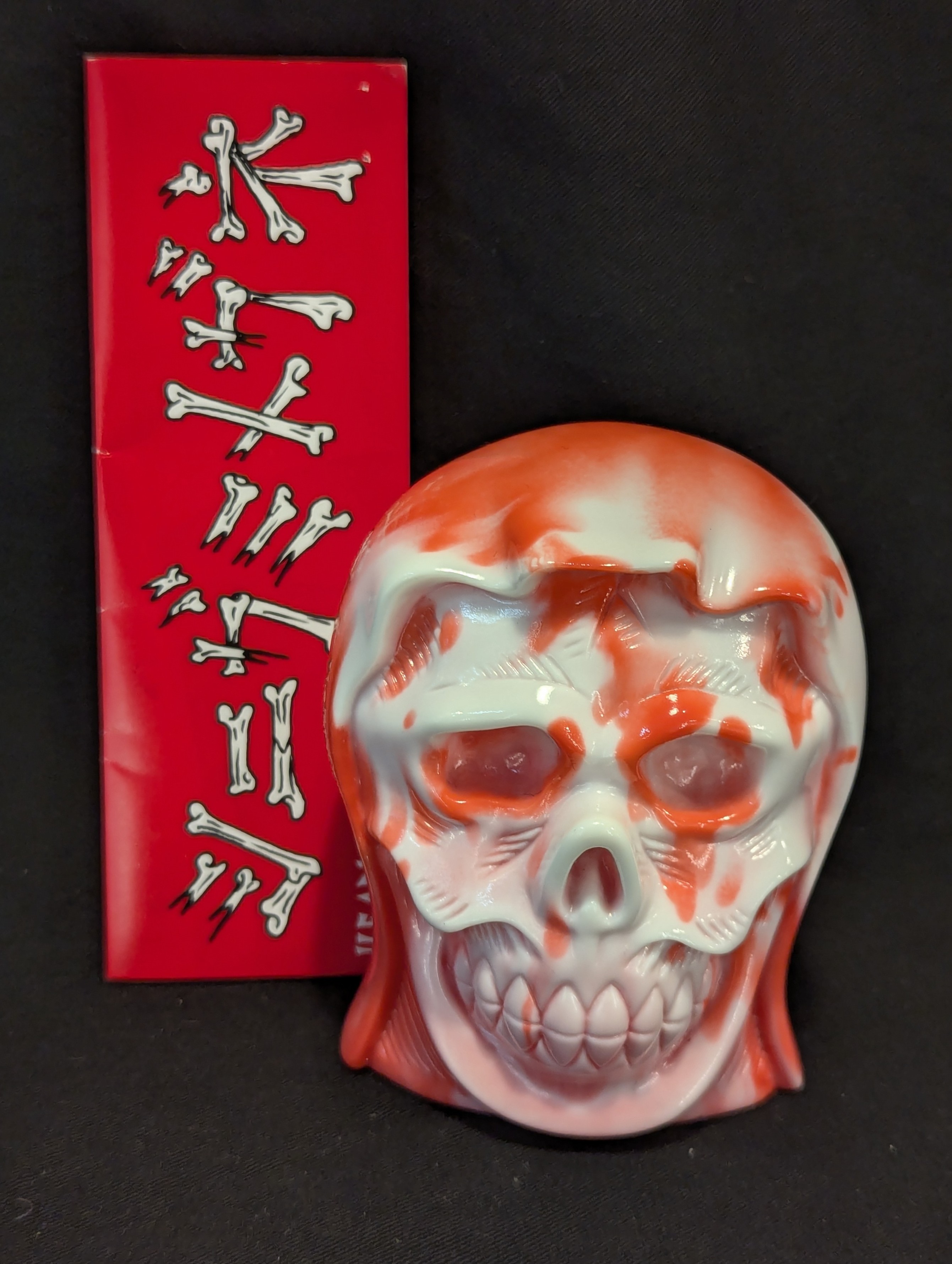 HEAD LOCK STUDIO Little Chop Design シニガミメガネ 赤白マーブル成型 | まんだらけ Mandarake