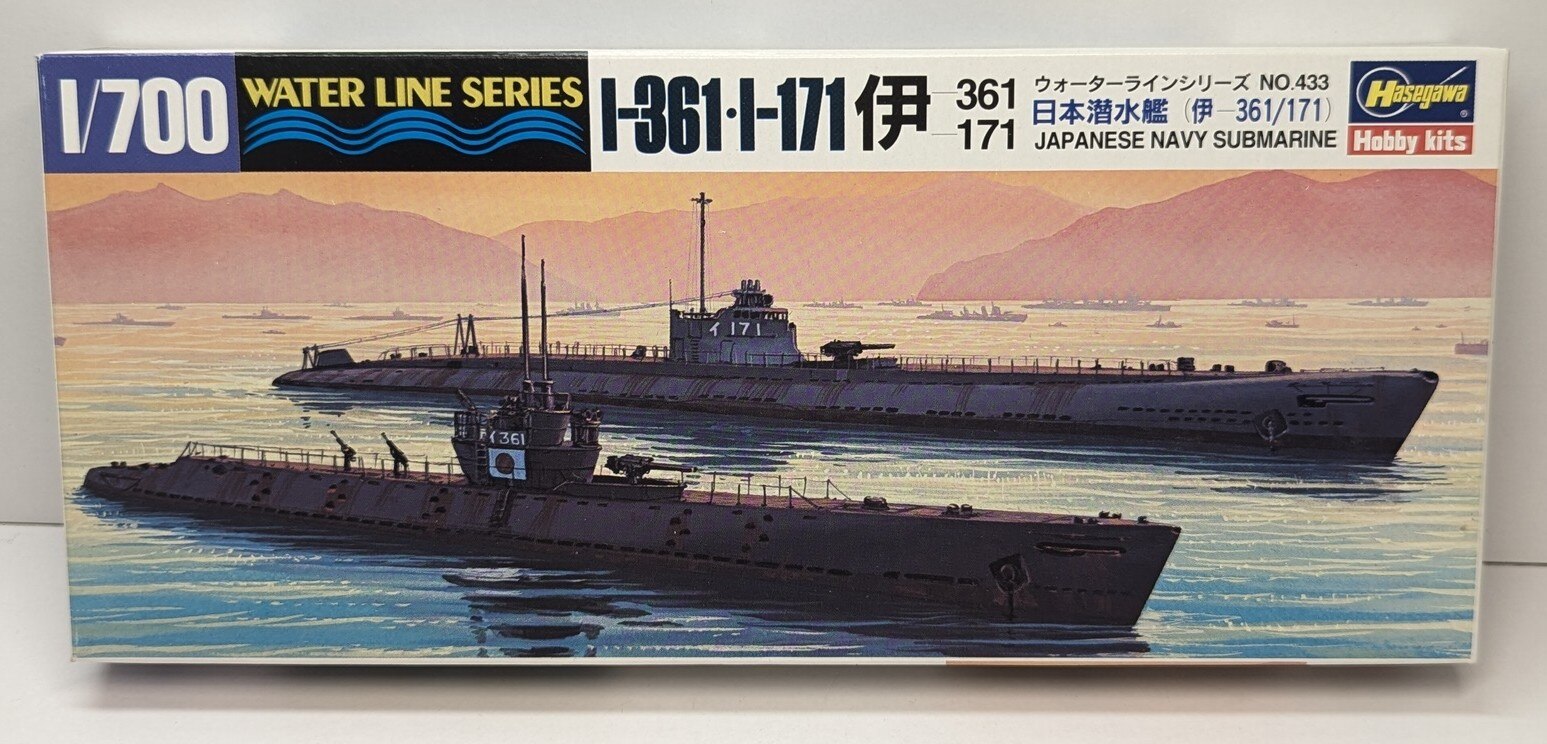 ハセガワ 1/700 伊361/171 日本潜水艦 | まんだらけ Mandarake