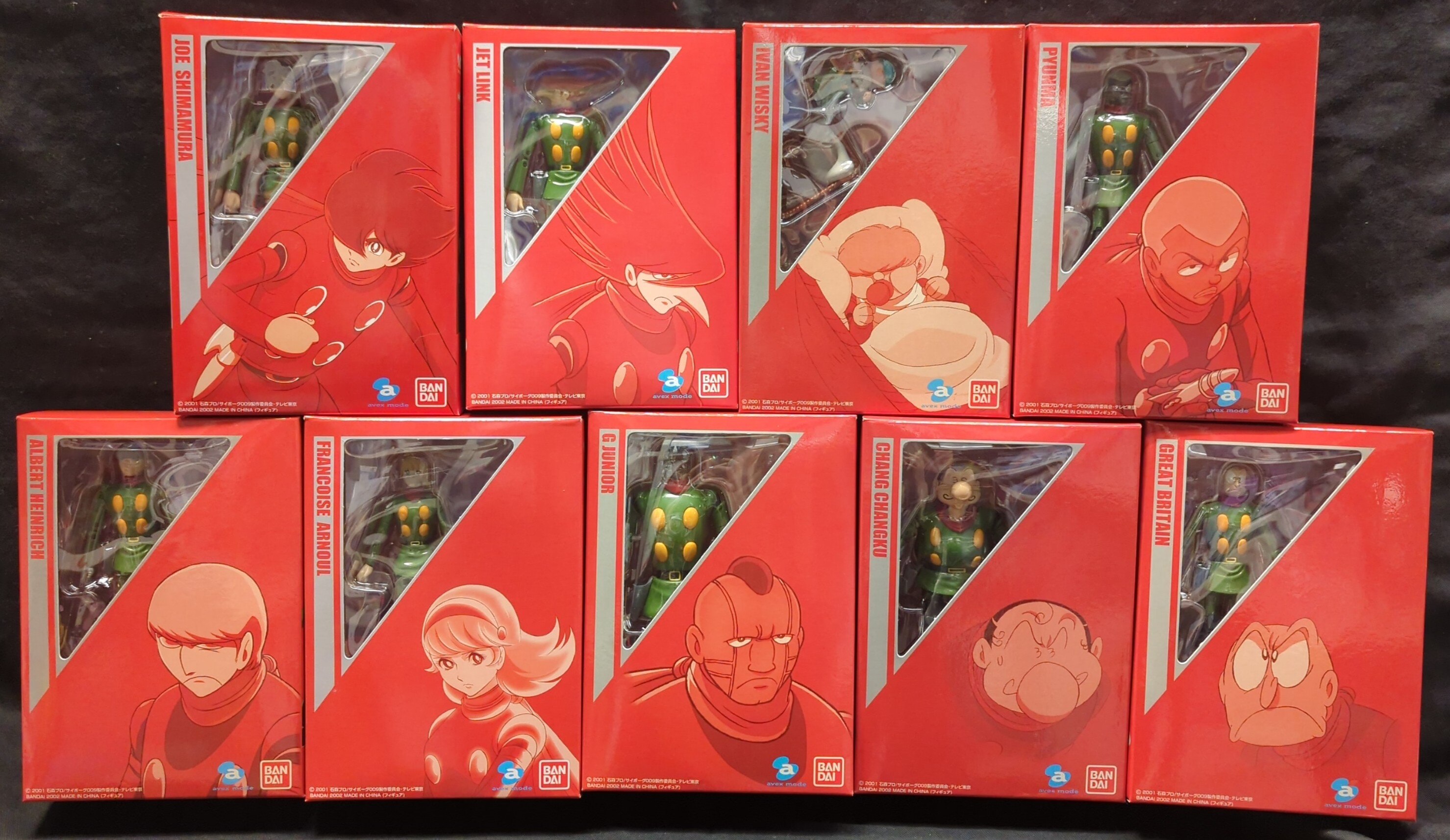 バンダイ DVD特典 エイベックスモード 全9種セット/DVD特典/サイボーグ009バトルアライブ | まんだらけ Mandarake