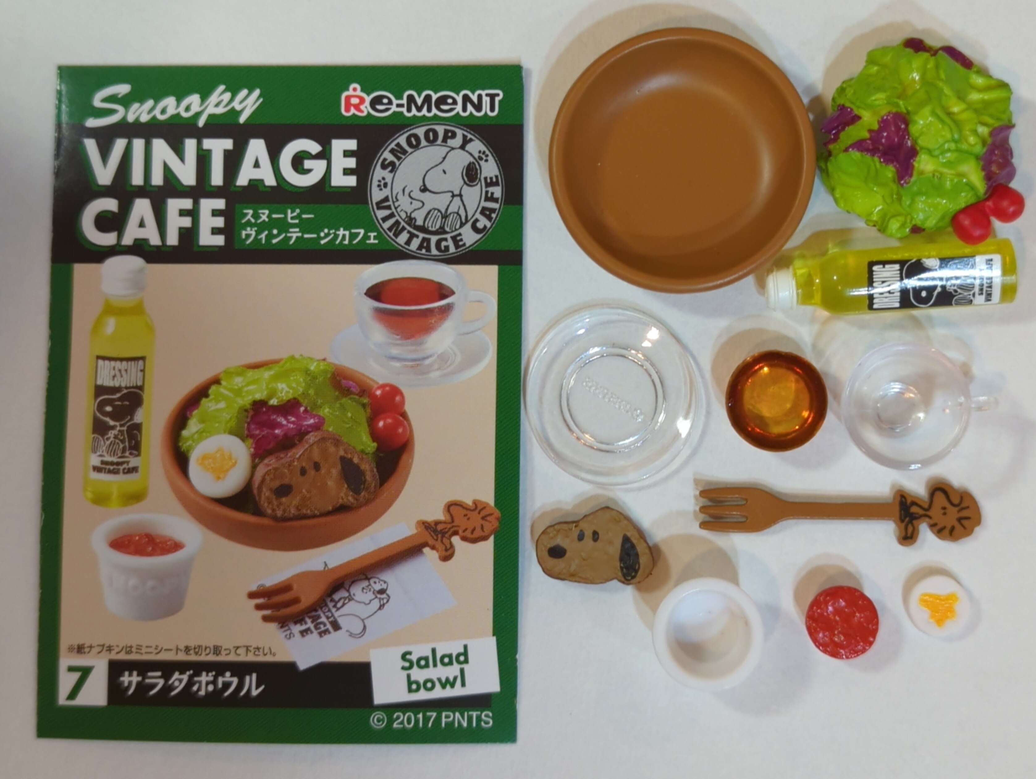 Re-Ment Snoopy Vintage Cafe 7. Salad Bowl | Mandarake Online Shop