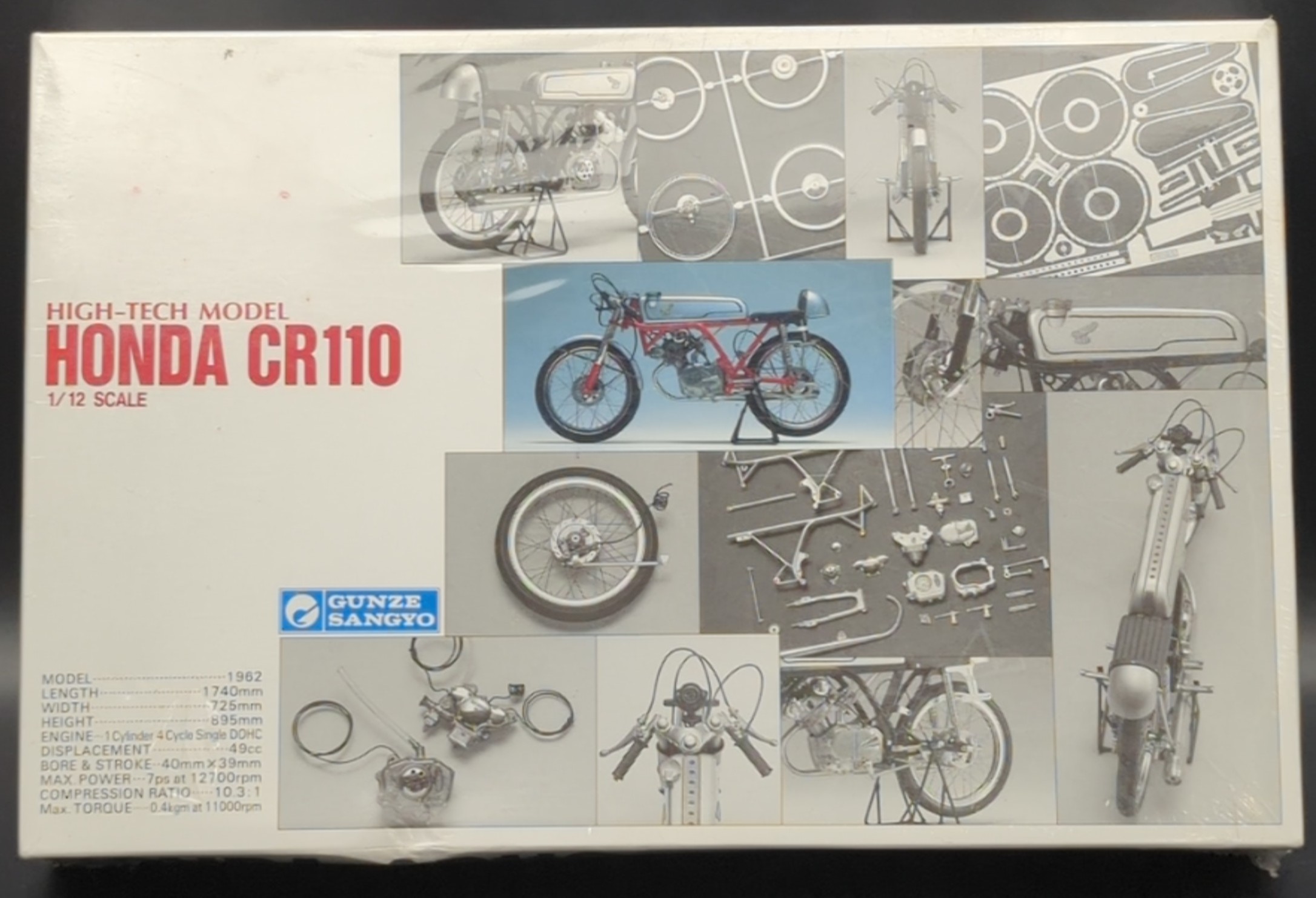 GSIクレオス 1/12 HIGH-TECH MODEL HondaCR110 G-630 | まんだらけ Mandarake