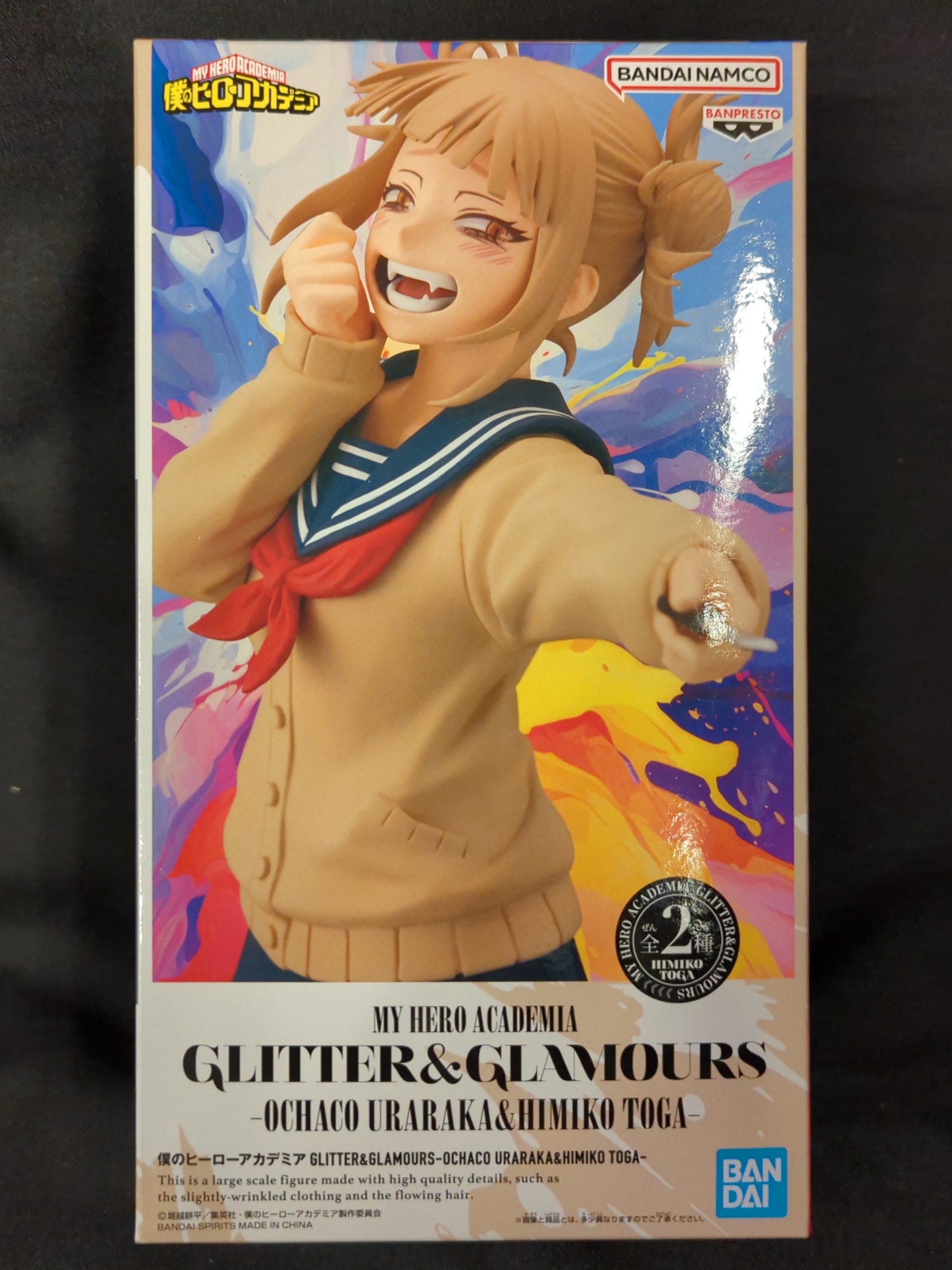 BANDAI SPIRITS GLITTER&GLAMOURS OCHACO URARAKA&HIMIKO TOGA トガヒミコ | まんだらけ Mandarake