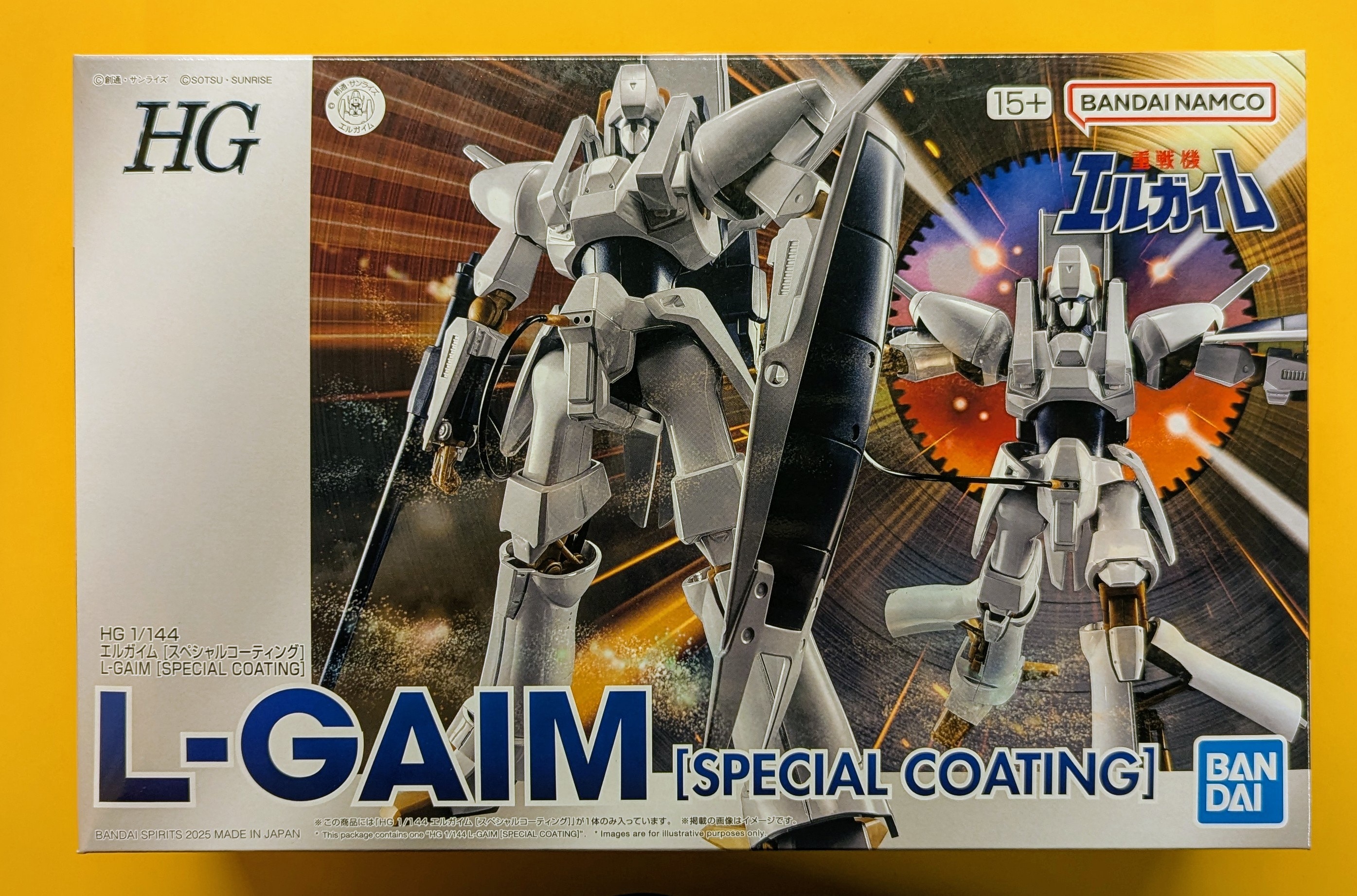 BANDAI SPIRITS HG エルガイム スペシャルコーティング | まんだらけ Mandarake