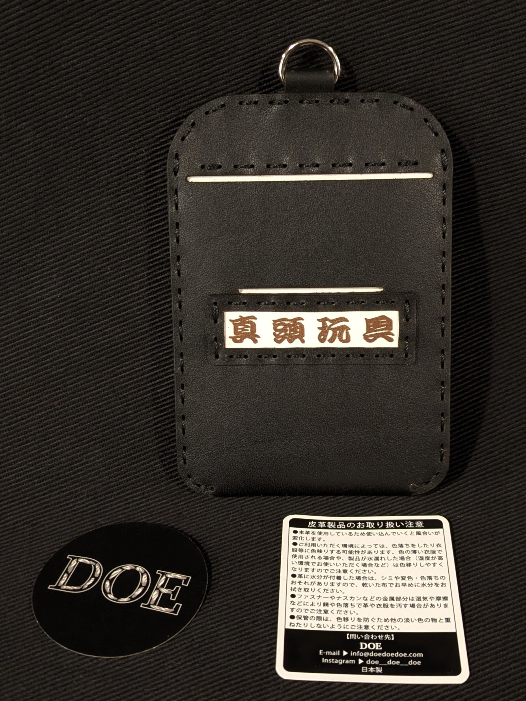 DOE REALHEAD ドクロマニヨン パスケース | まんだらけ Mandarake