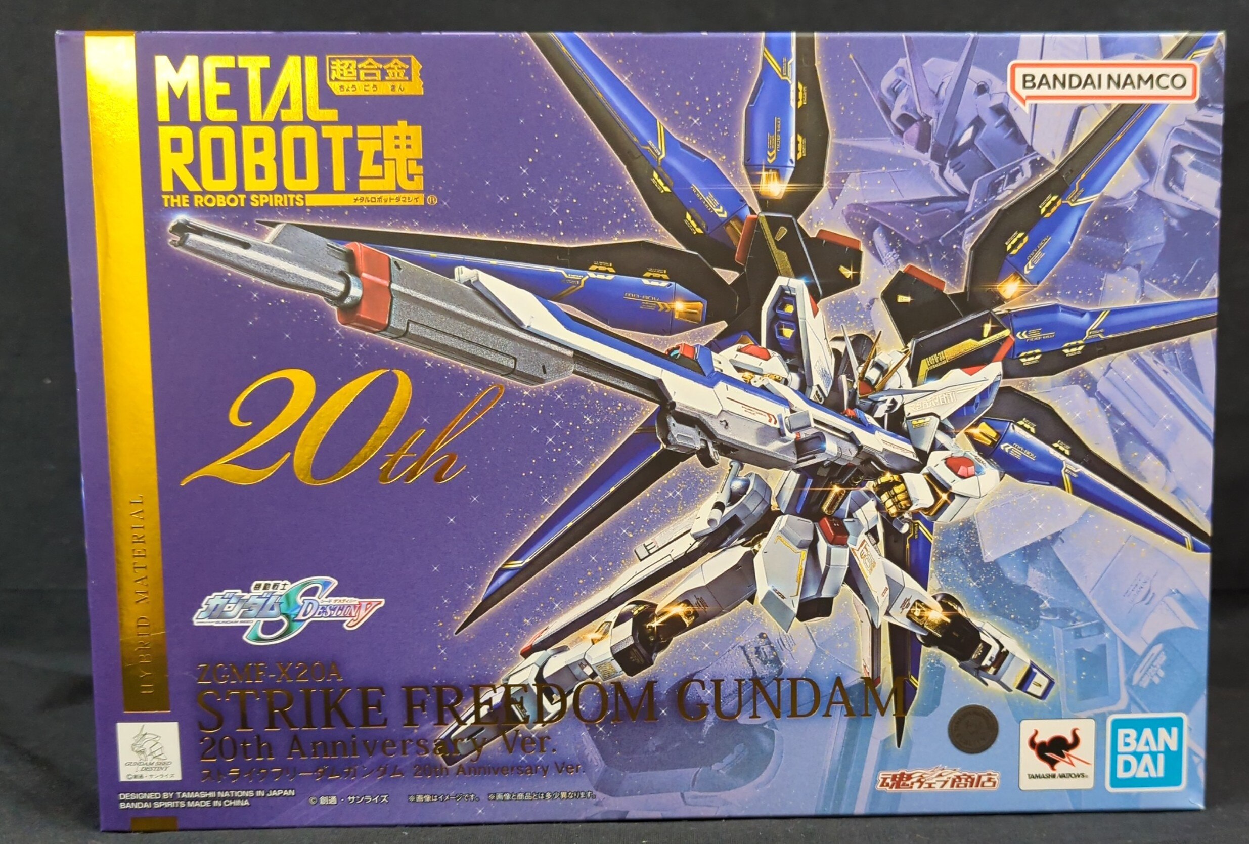 BANDAI SPIRITS METAL ROBOT魂 ＜SIDE MS＞ 機動戦士ガンダム SEED DESTINY ストライクフリーダムガンダム 20th Anniversary Ver ...