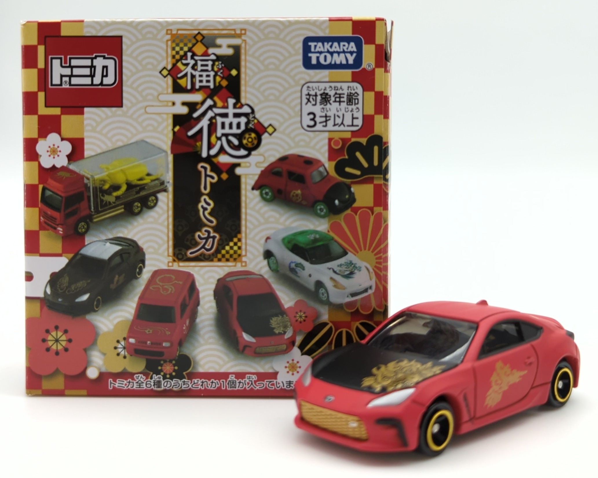 タカラトミー 福徳トミカ トヨタGR 86(獅子) | まんだらけ Mandarake
