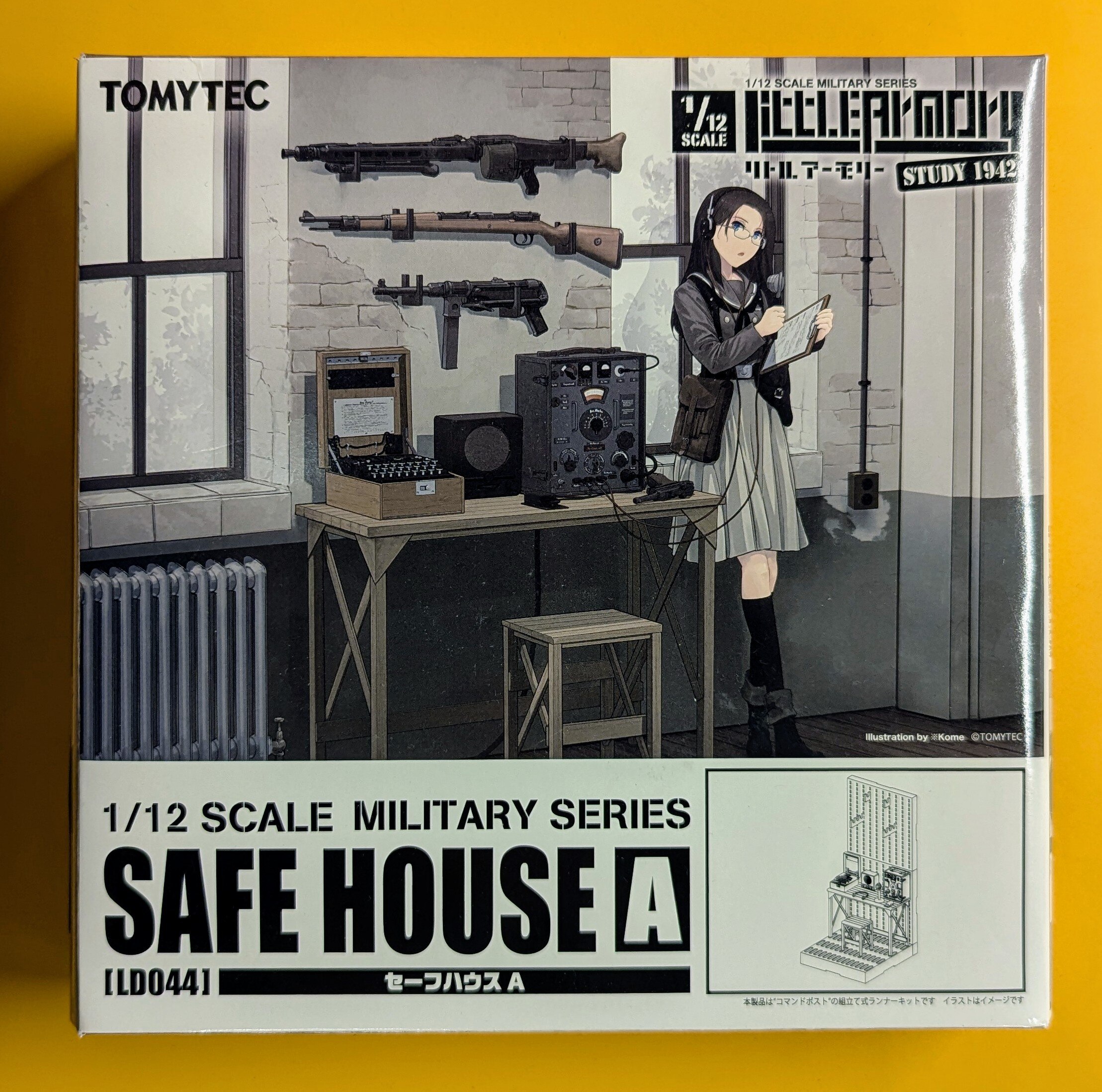 TOMYTEC Little Armory セーフハウスA LD044 | まんだらけ Mandarake